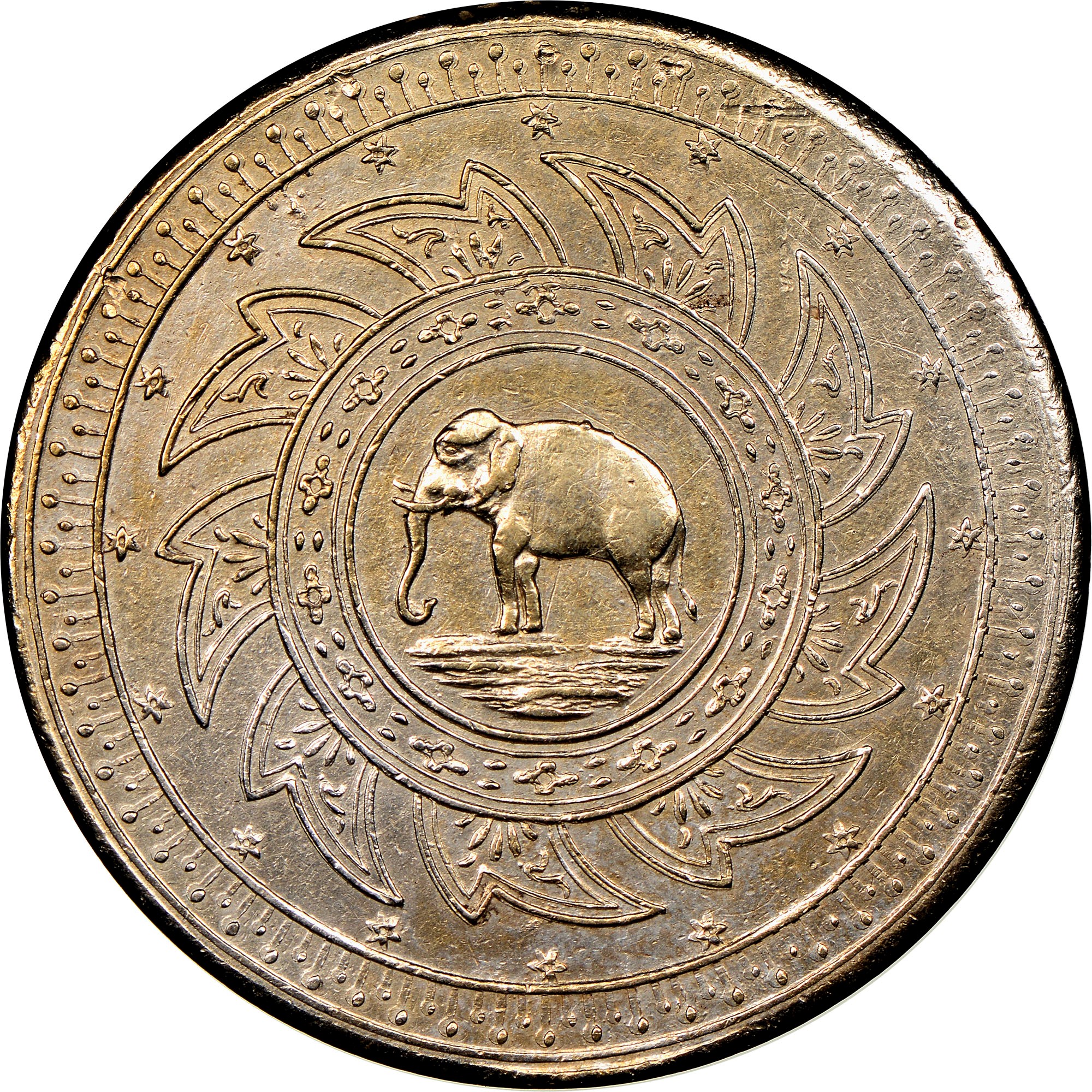 Thailand 2 Baht Y 12 Prices & Values | NGC