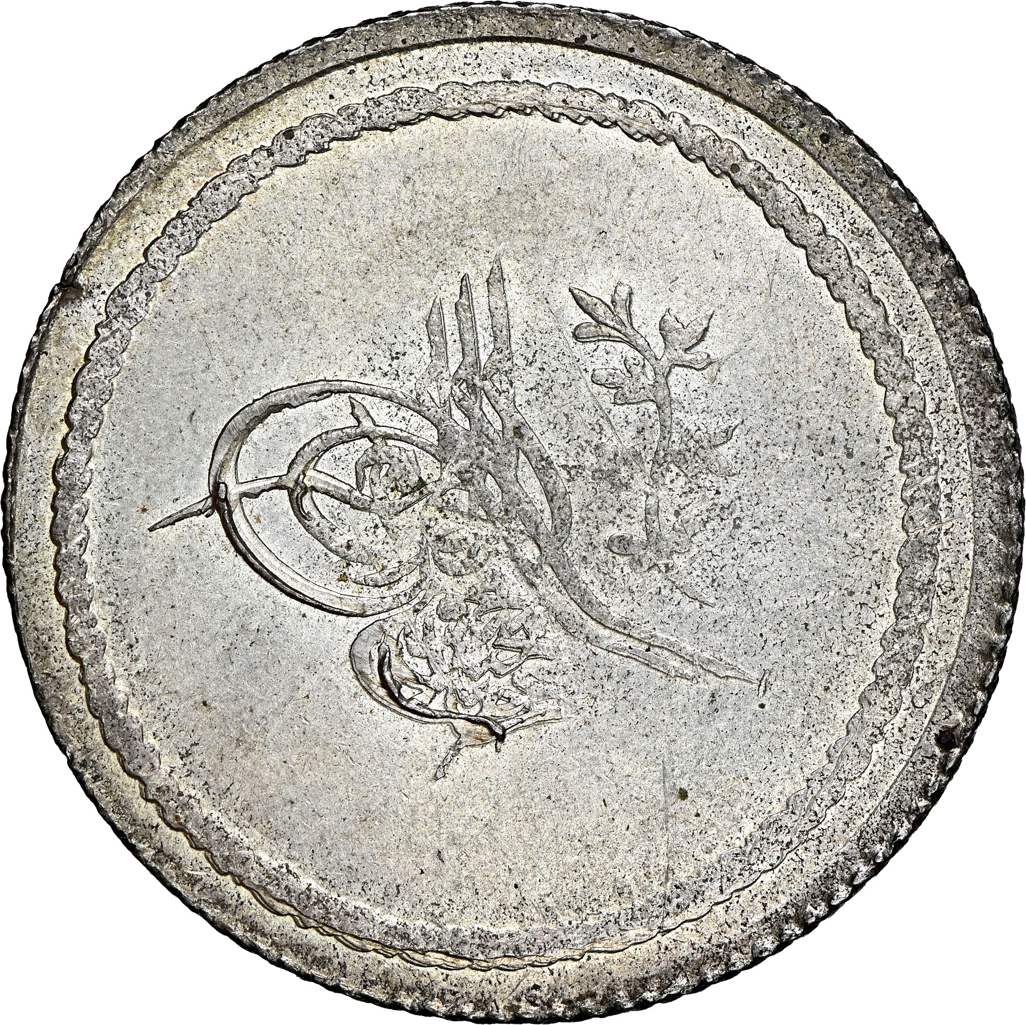 Turkey 6 Kurush KM 656 Prices & Values | NGC