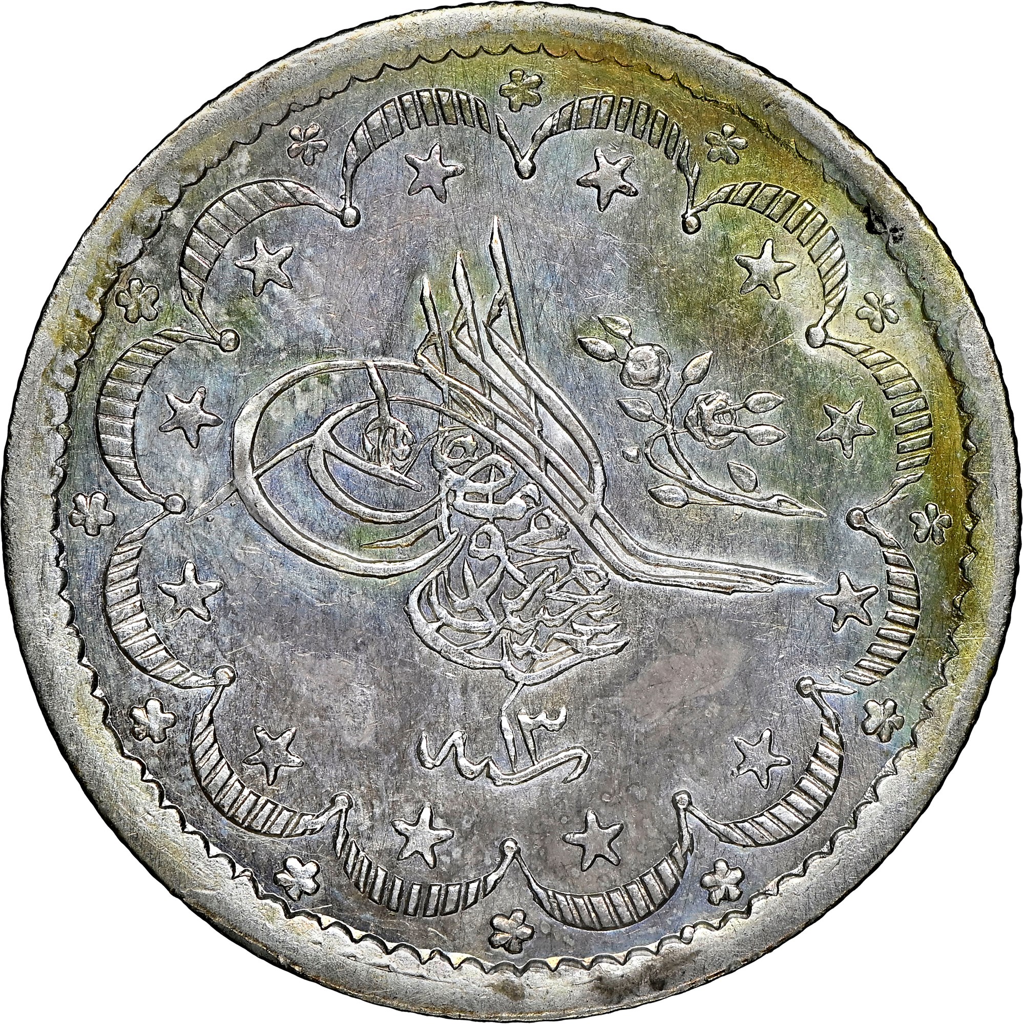 Turkey 5 Kurush KM 673 Prices & Values | NGC