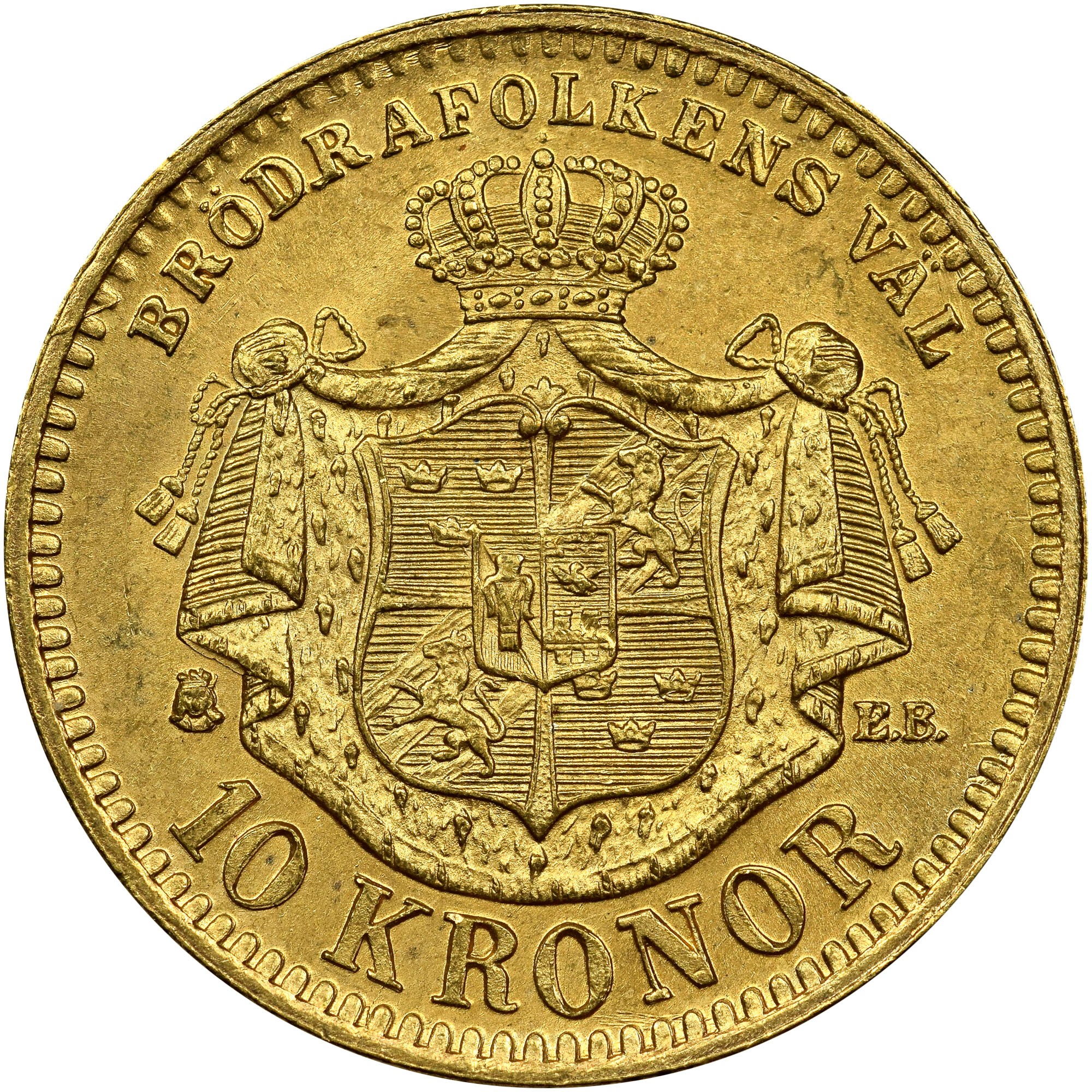 Sweden 10 Kronor KM 743 Prices & Values | NGC