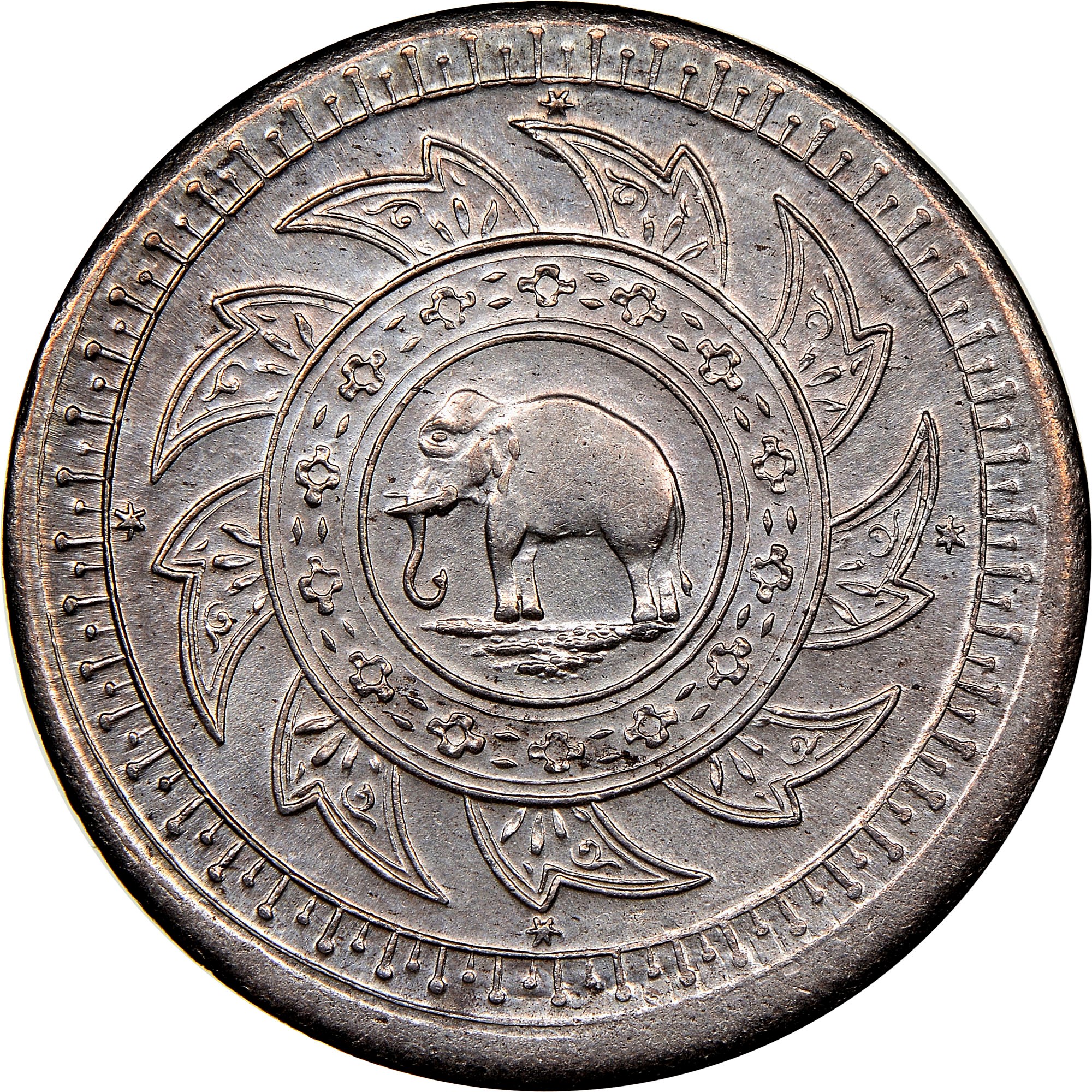 Thailand 1/2 Baht KM Pn9 Prices & Values | NGC