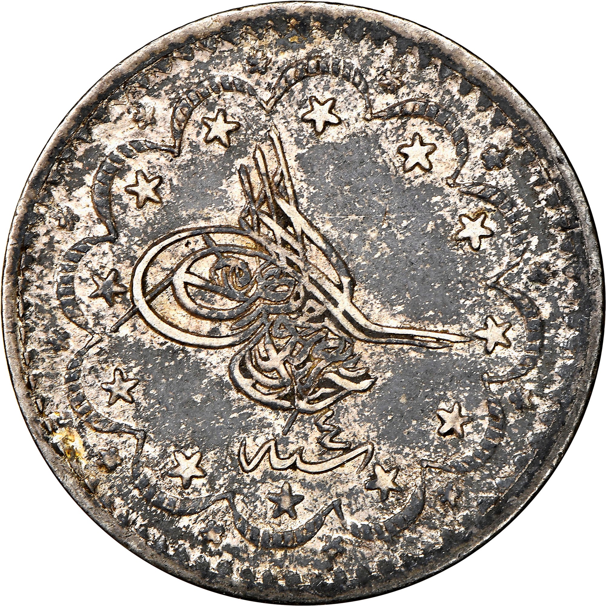 Turkey 5 Kurush KM 691 Prices & Values | NGC