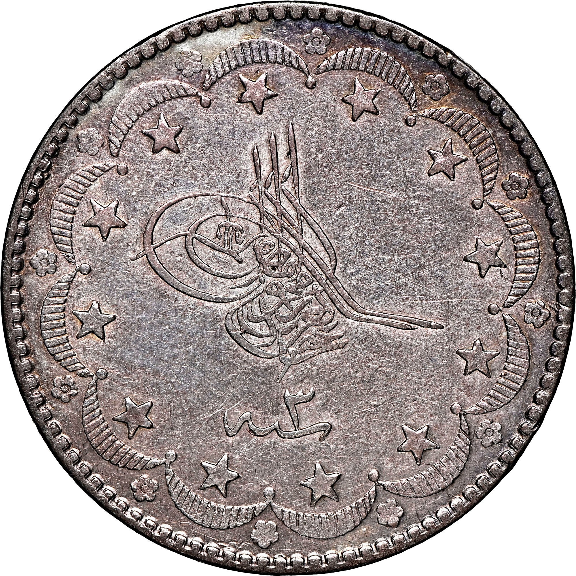 Turkey 20 Kurush KM 693 Prices & Values | NGC