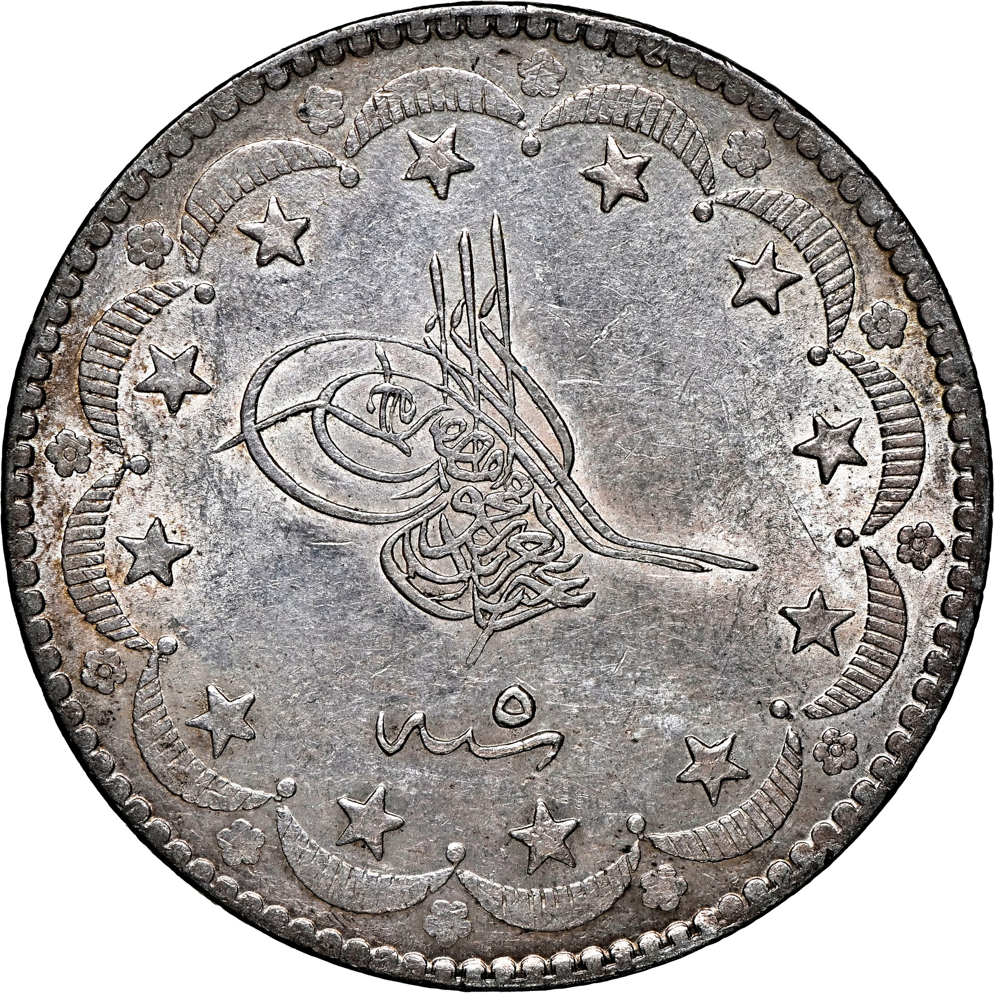 Turkey 20 Kurush KM 693 Prices & Values | NGC