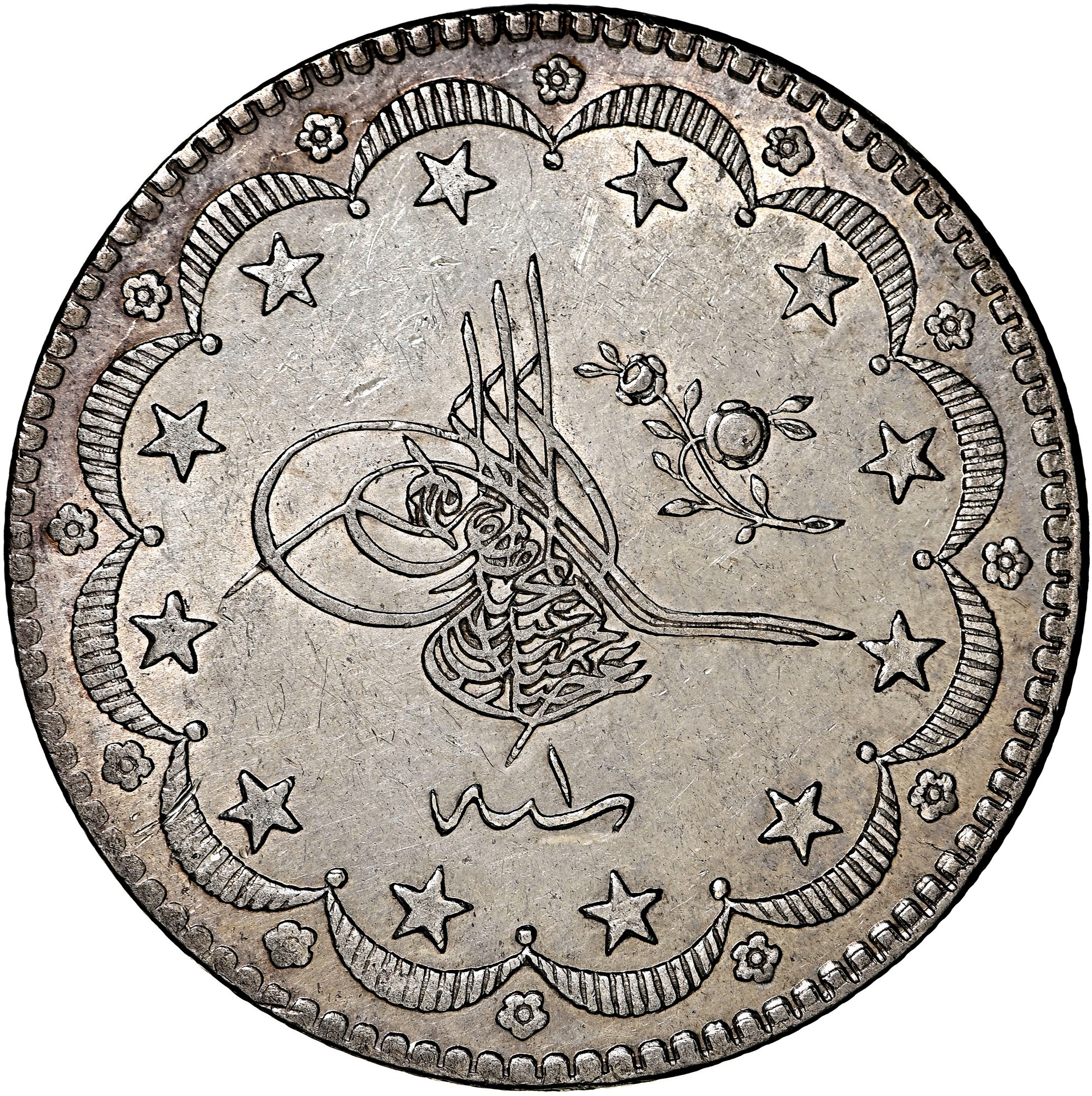 Turkey 20 Kurush KM 722 Prices & Values | NGC