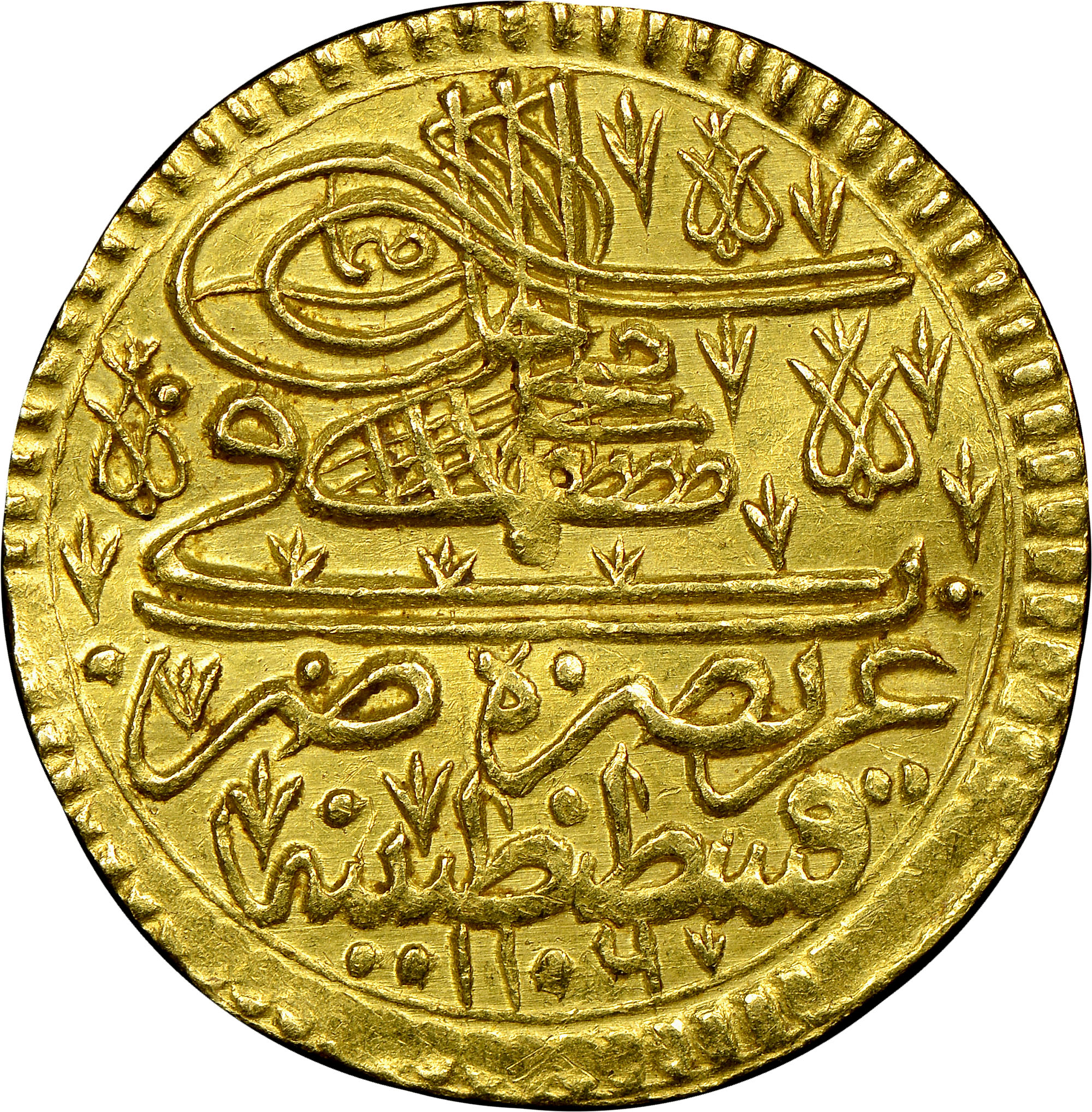 Turkey Ashrafi KM 128 Prices & Values | NGC