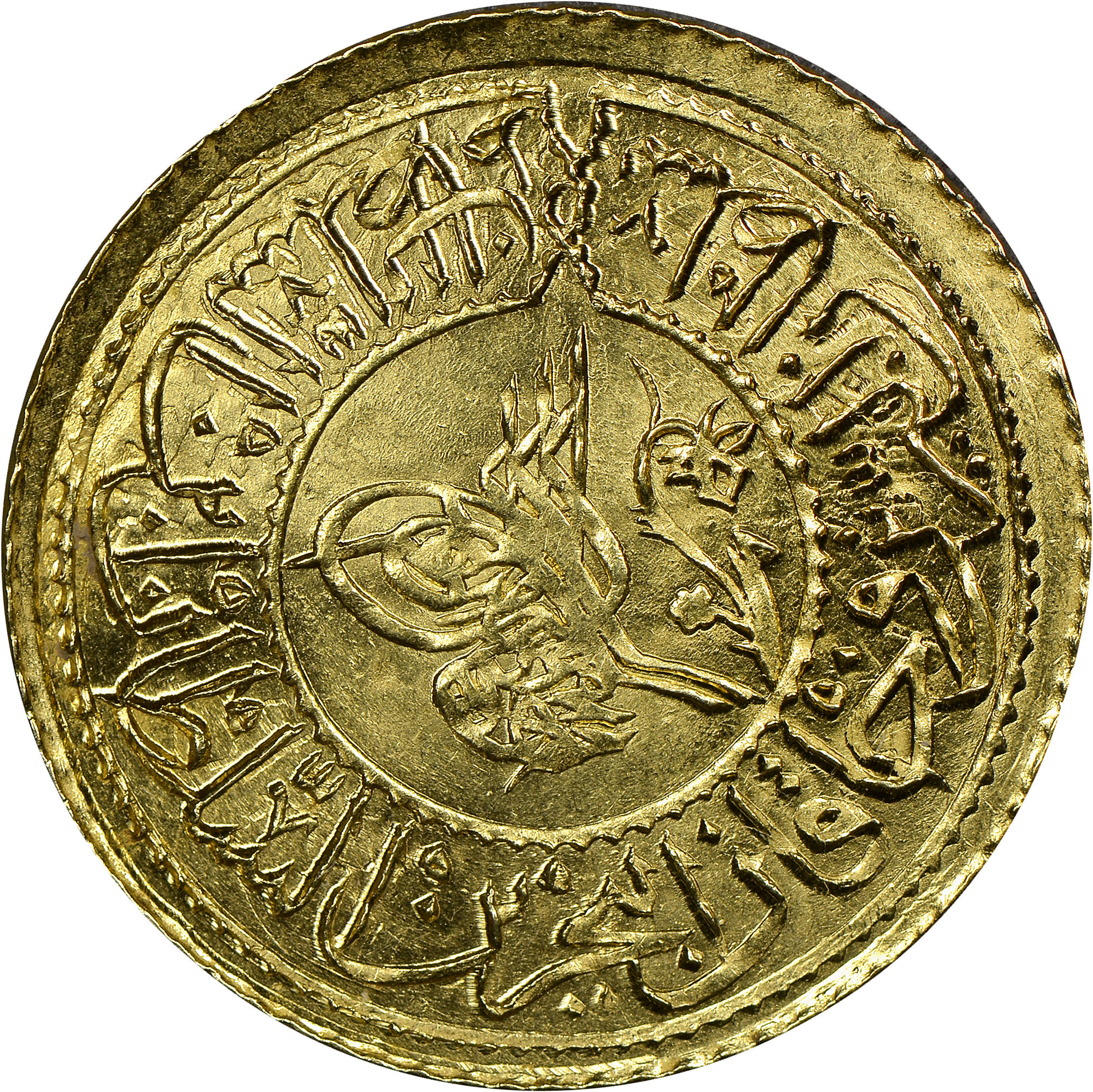 Turkey Rumi Altin KM 616 Prices & Values | NGC