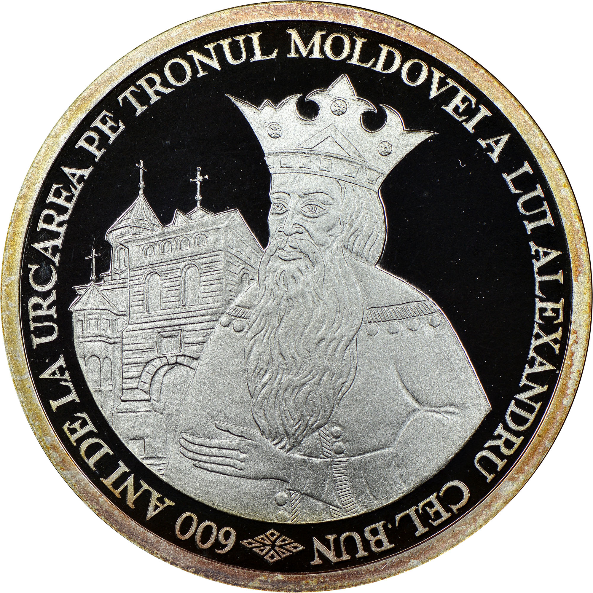 Romania 500 Lei KM 154 Prices Values NGC Romania 500 Lei KM 154 Prices Values NGC