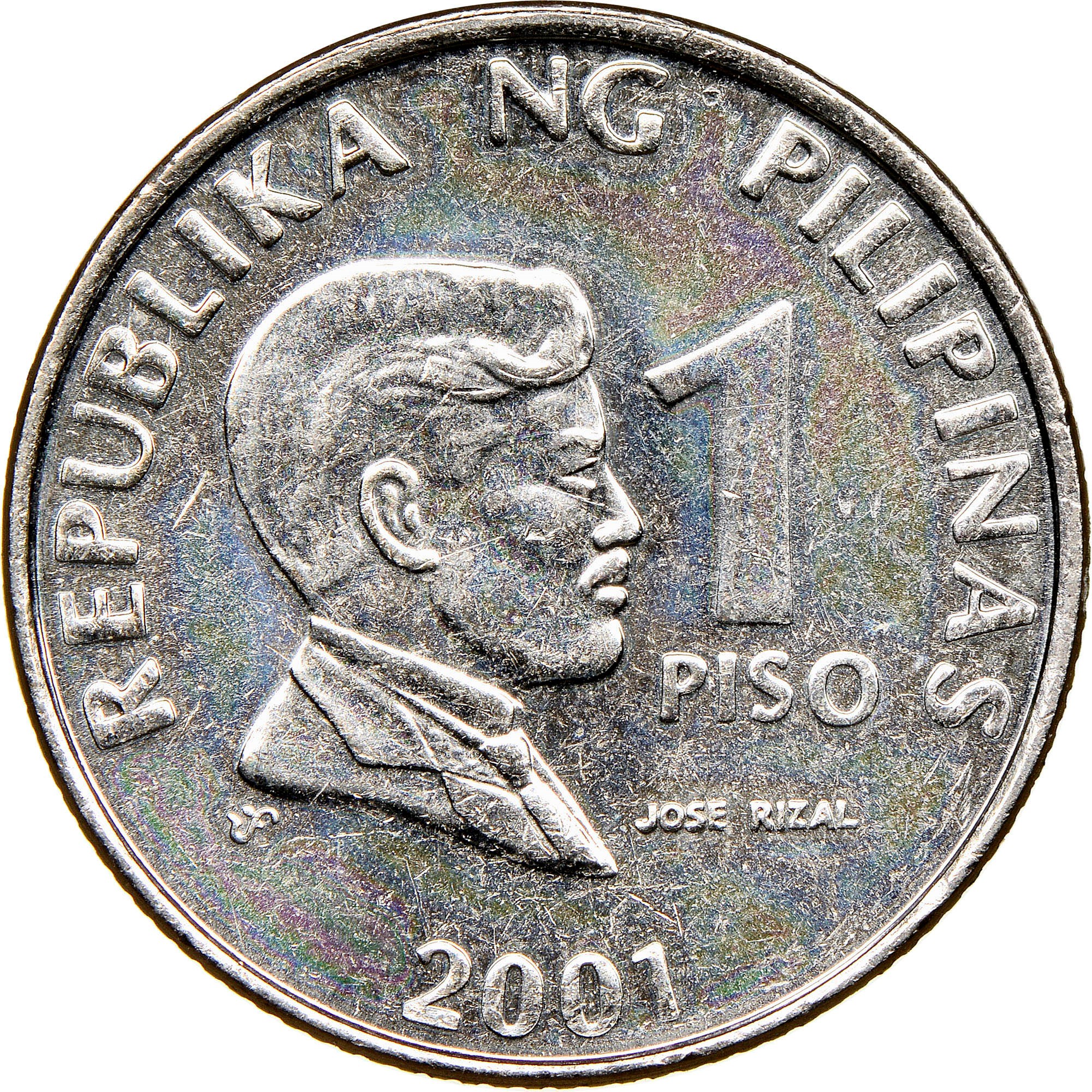 Philippines Piso KM 269 Prices & Values | NGC