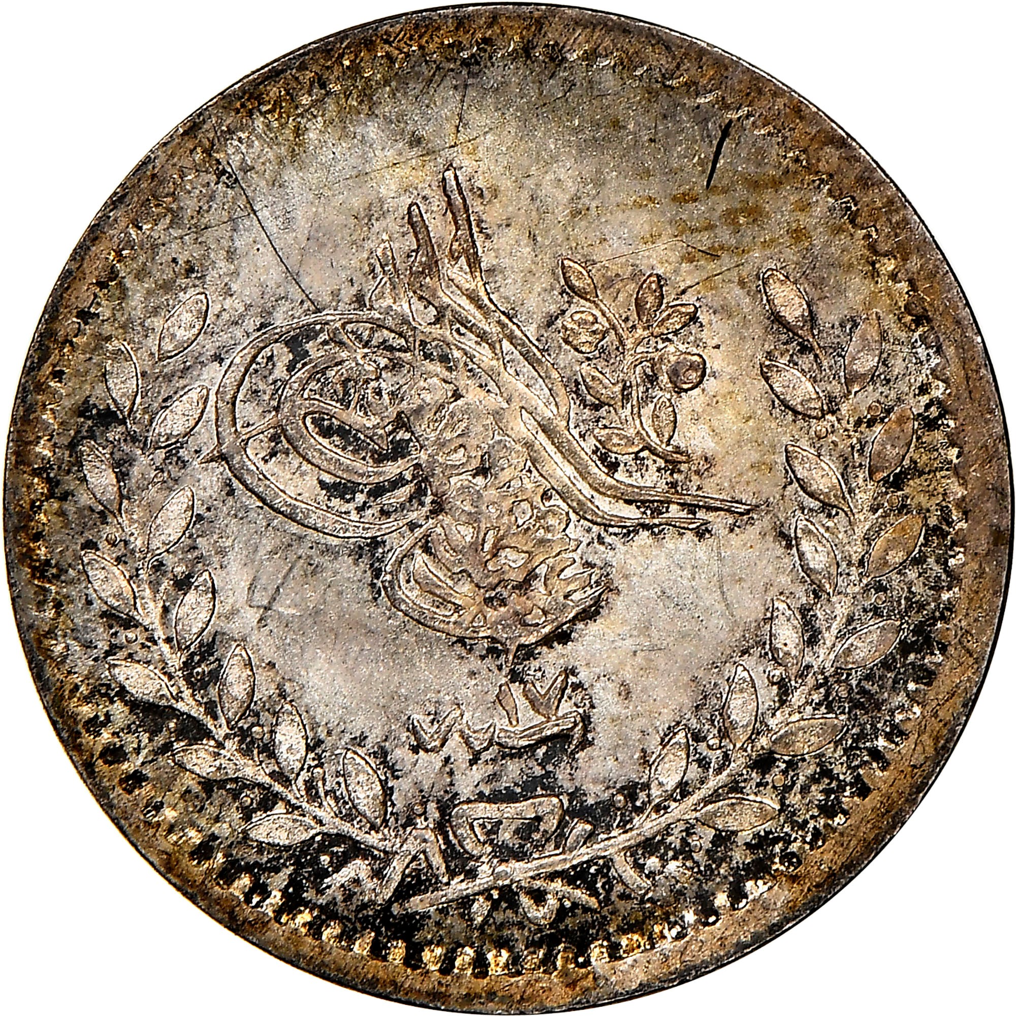 Turkey 20 Kurush KM 676 Prices & Values | NGC