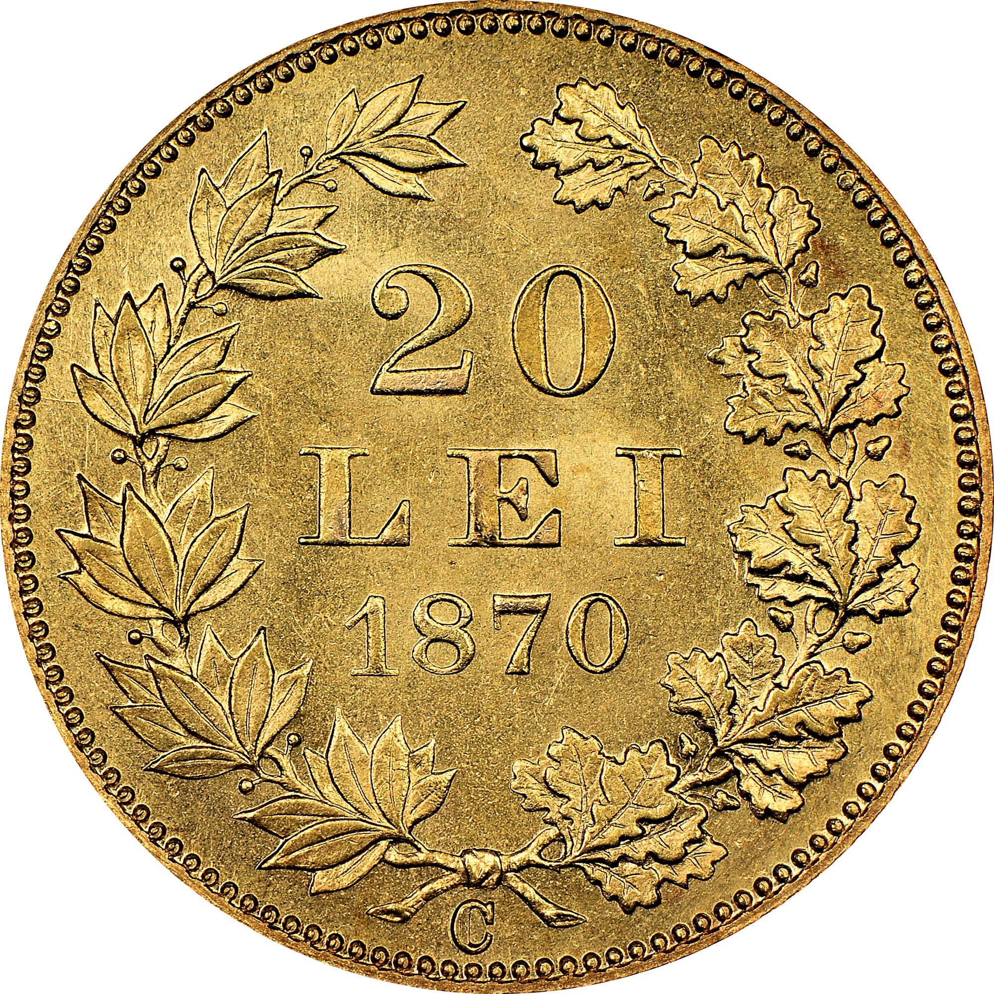 Romania 20 Lei KM 7 Prices & Values | NGC