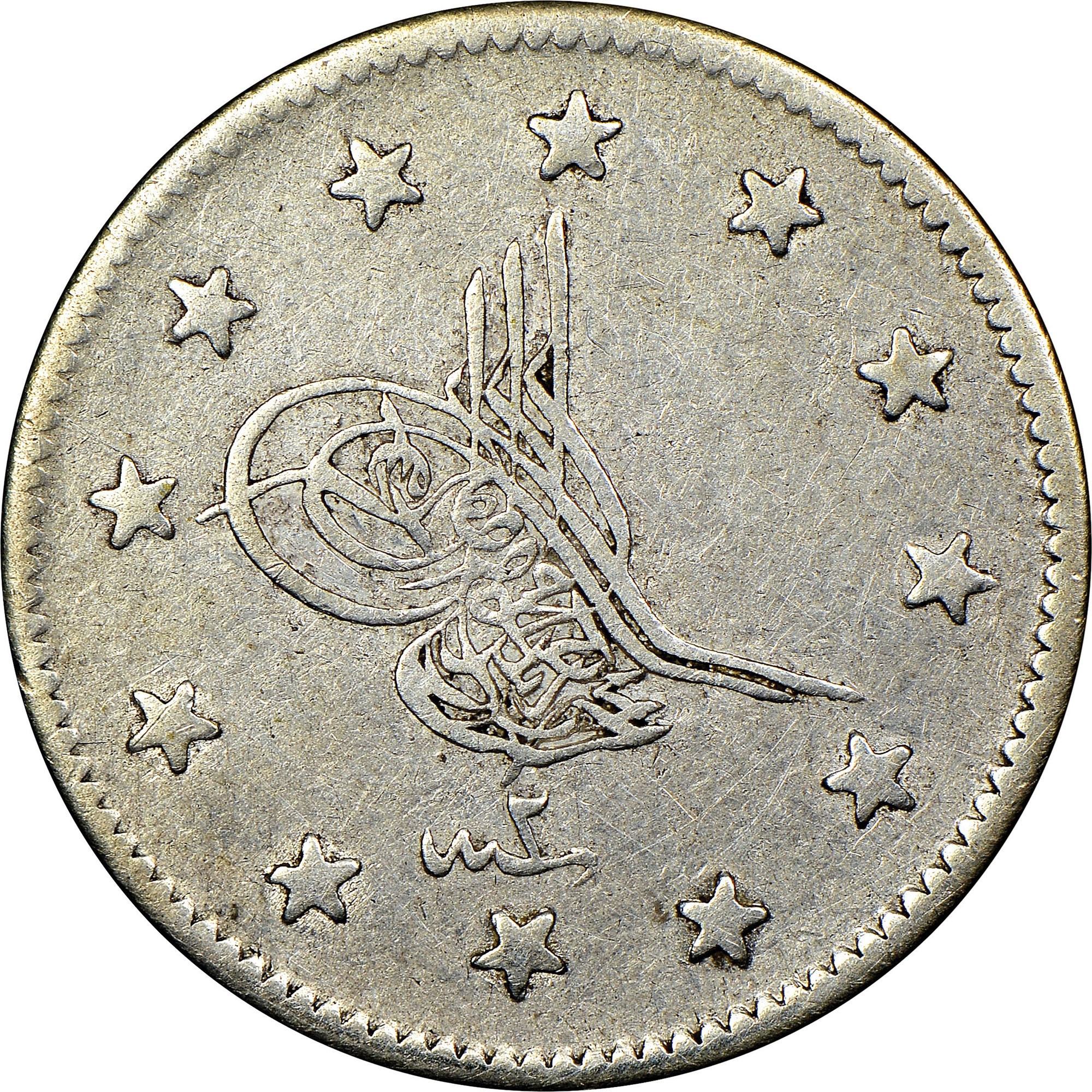 Turkey 2 Kurush KM 690 Prices & Values | NGC