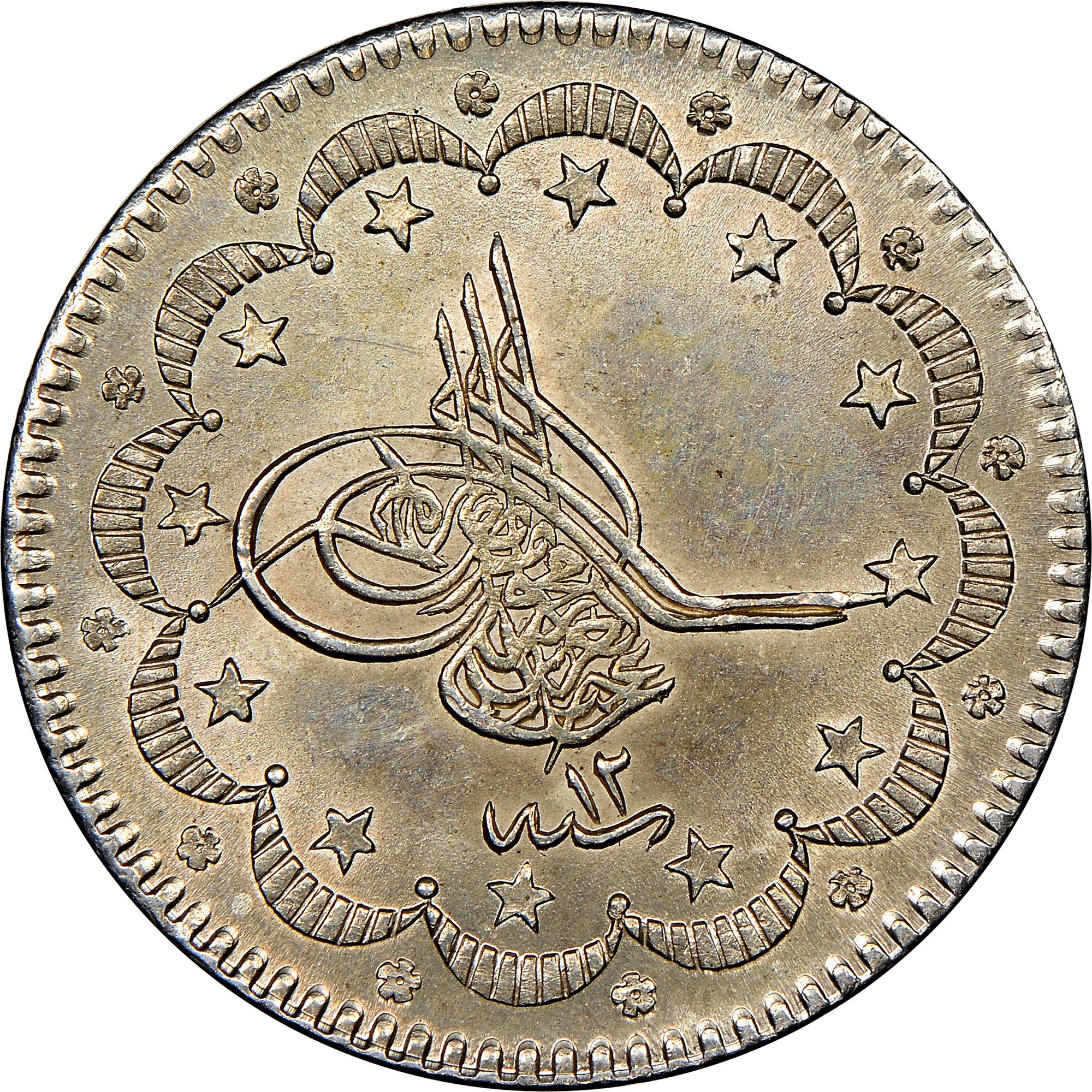 Turkey 5 Kurush KM 691 Prices & Values | NGC