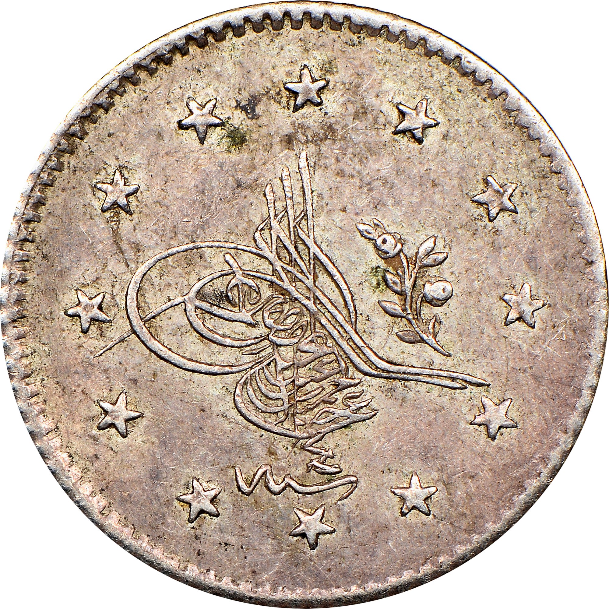 Turkey Kurush KM 718 Prices & Values | NGC