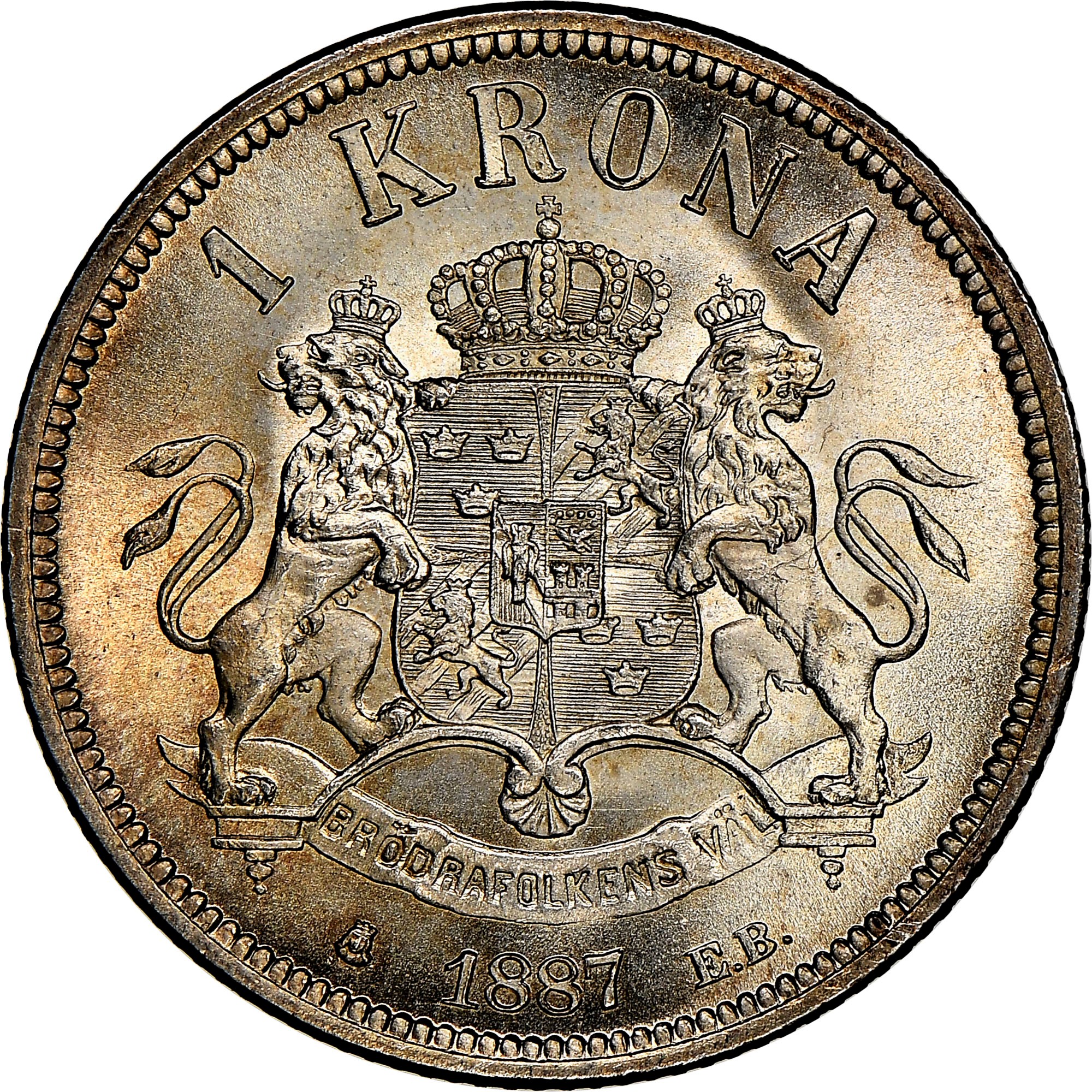 Sweden Krona KM 747 Prices & Values | NGC
