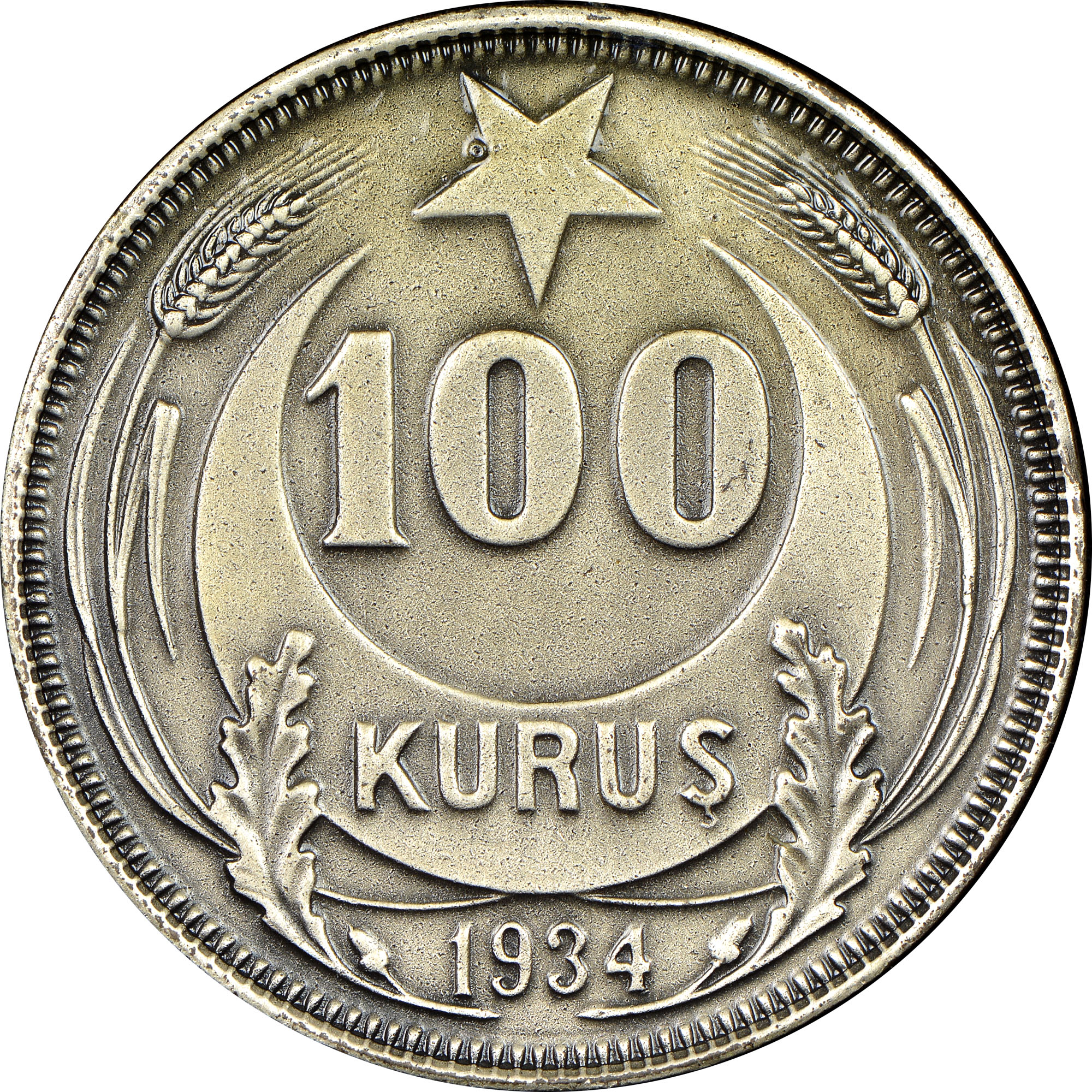 Turkey 100 Kurus KM 860.1a Prices & Values | NGC