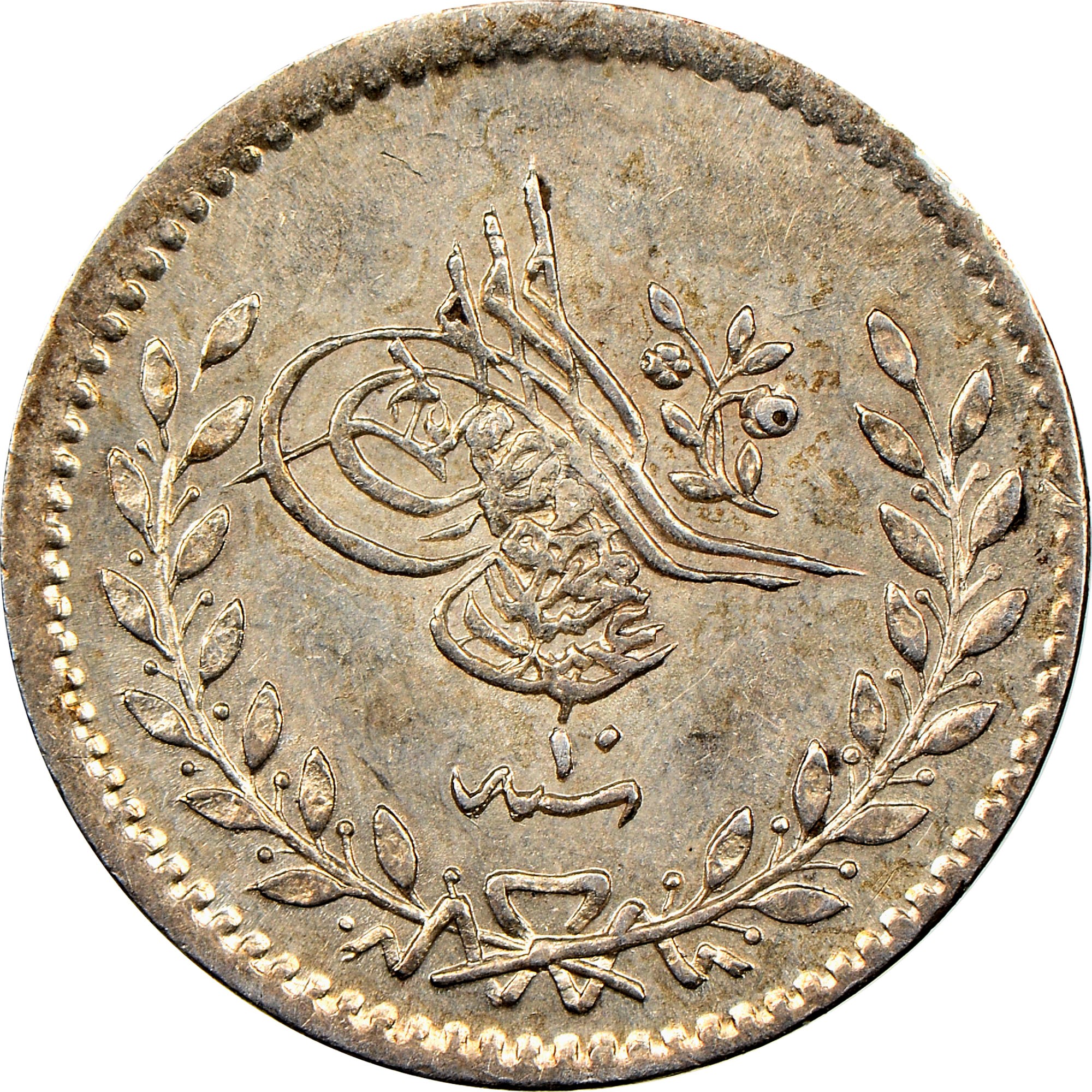 Turkey 20 Para KM 669 Prices & Values | NGC