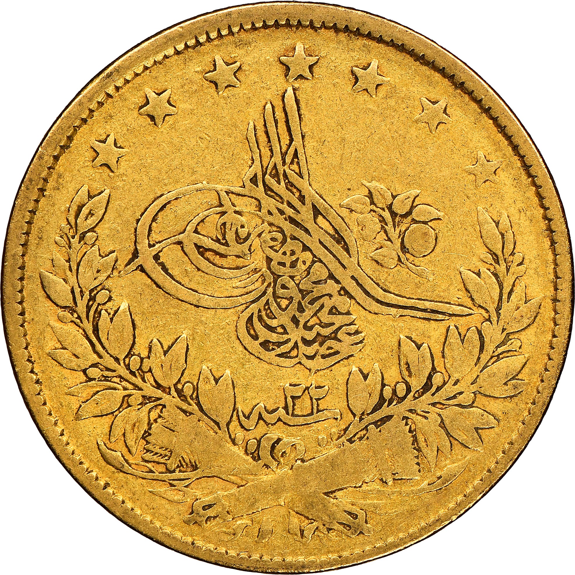 Turkey 100 Kurush KM 679 Prices & Values | NGC