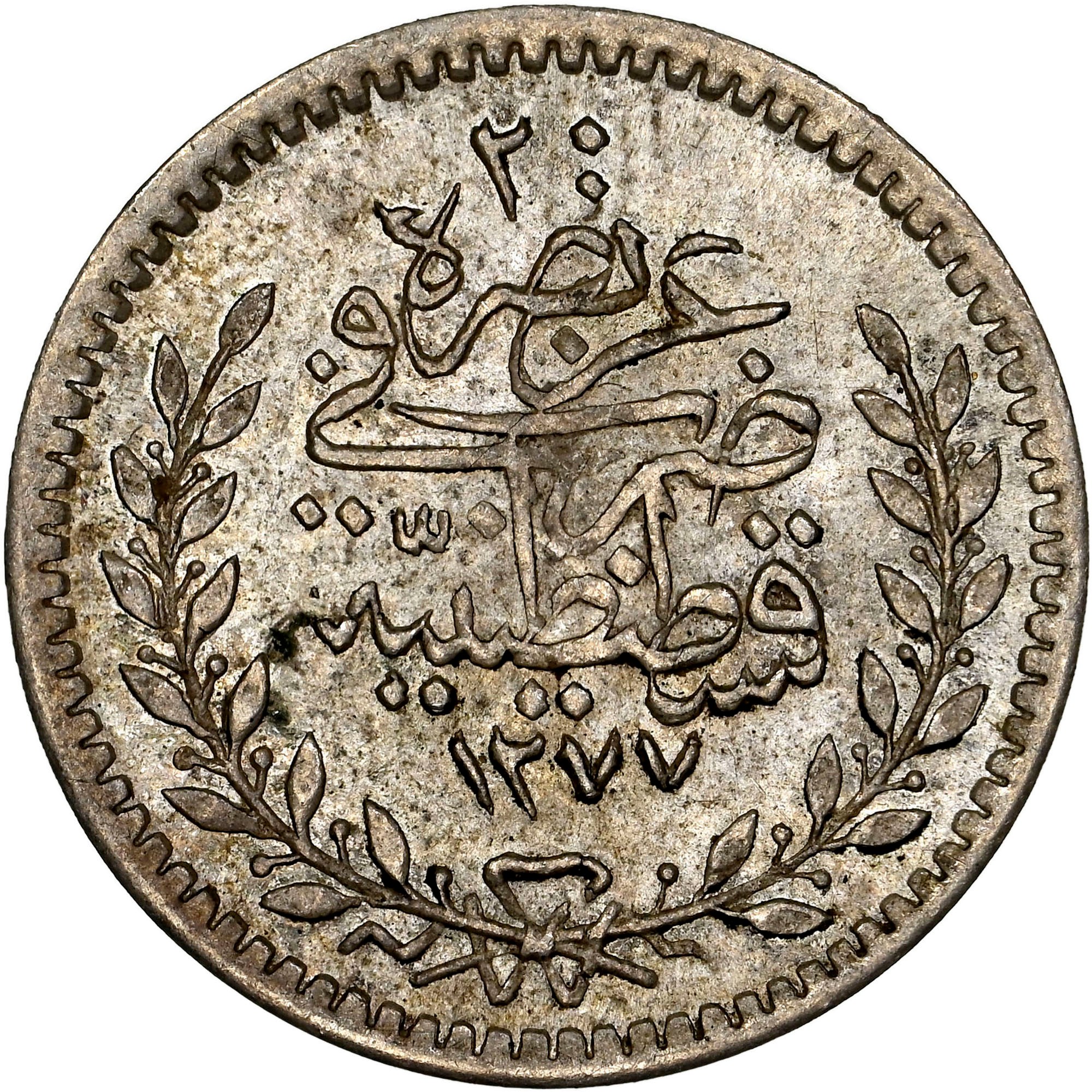 Turkey 20 Para KM 688 Prices & Values | NGC