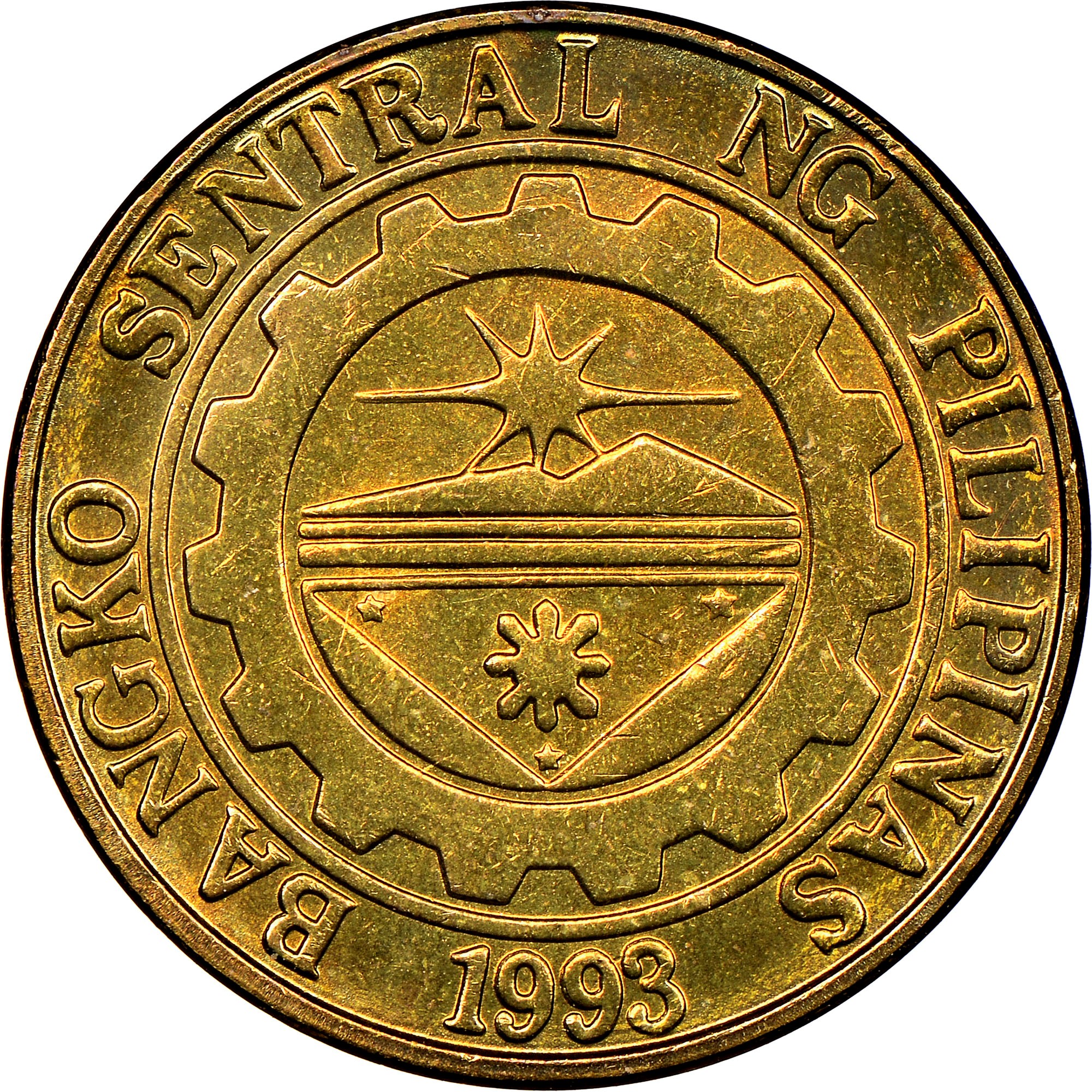 Philippines 25 Sentimos KM 271 Prices & Values | NGC