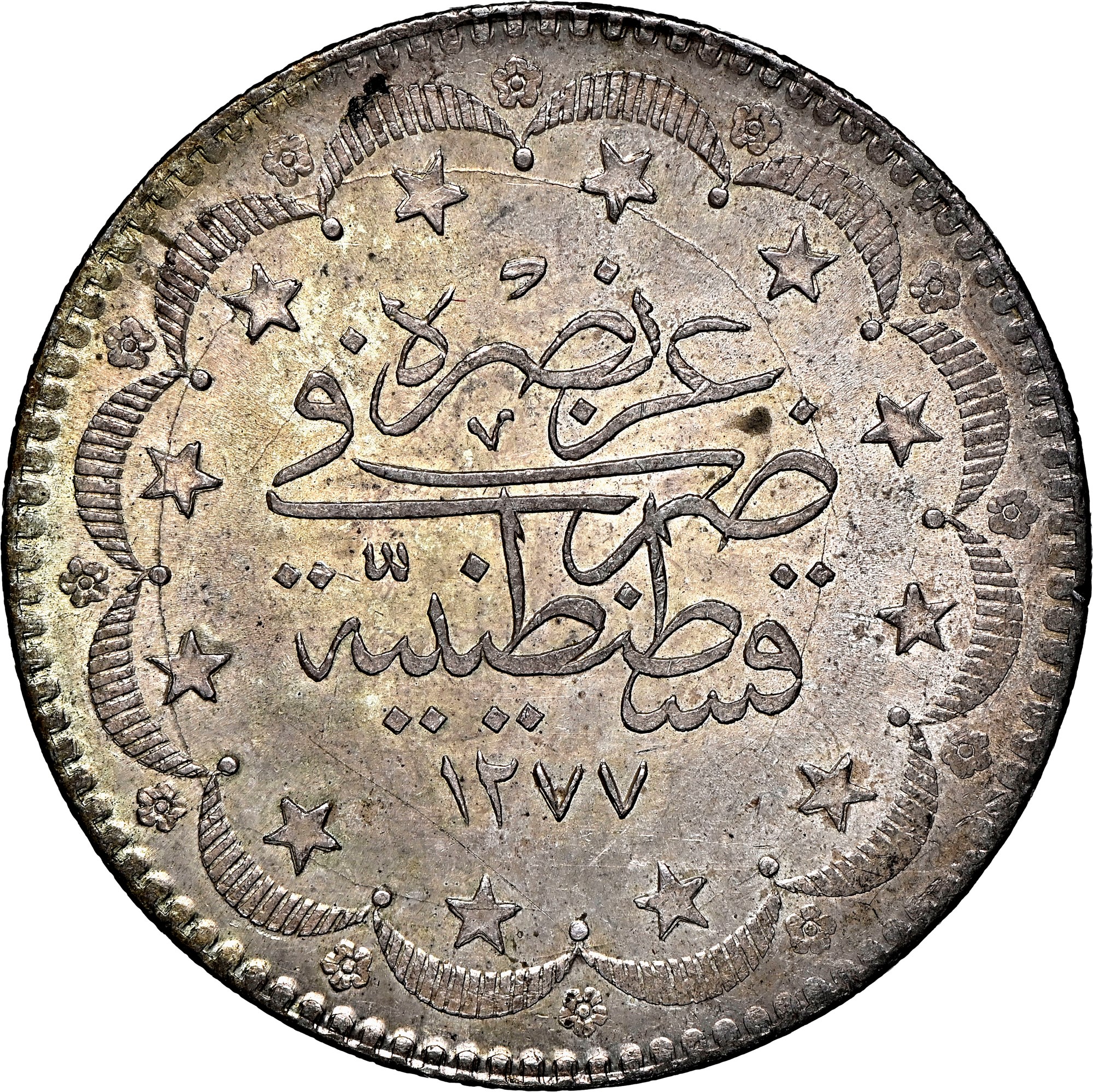 Turkey 20 Kurush KM 693 Prices & Values | NGC