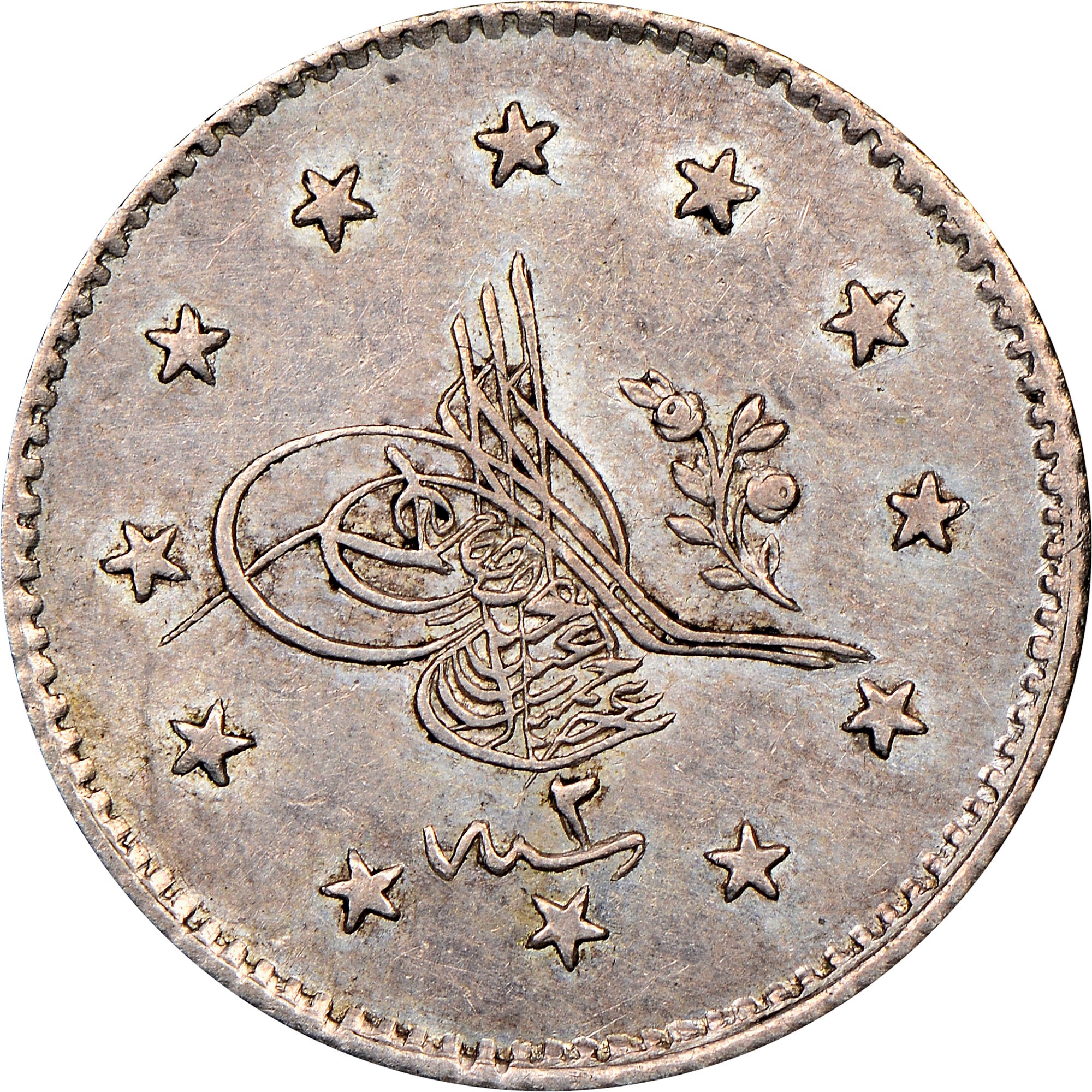 Turkey Kurush KM 718 Prices & Values | NGC