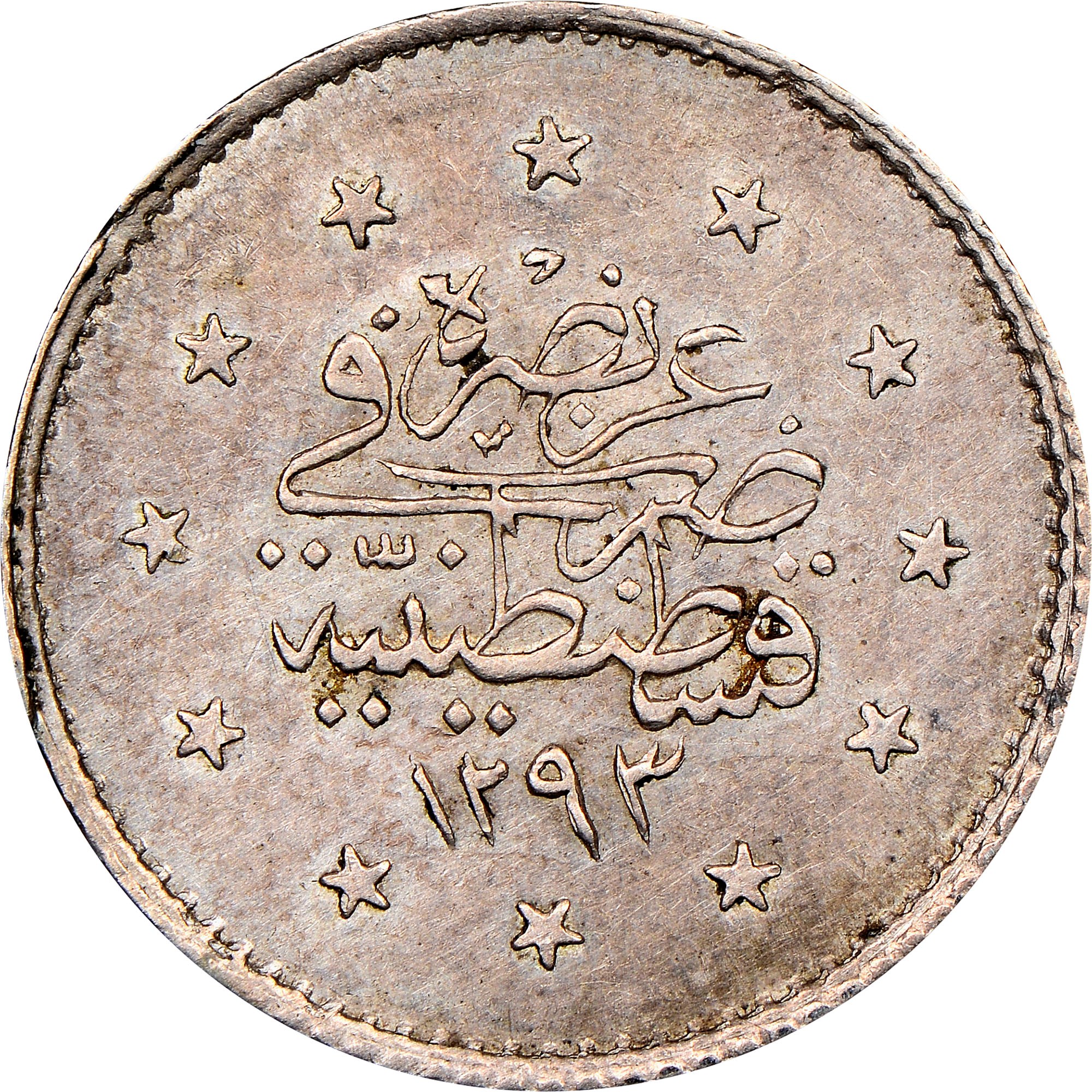 Turkey Kurush KM 718 Prices & Values | NGC