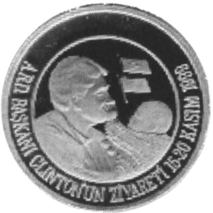 Turkey 150000000 Lira KM 1119 Prices & Values | NGC