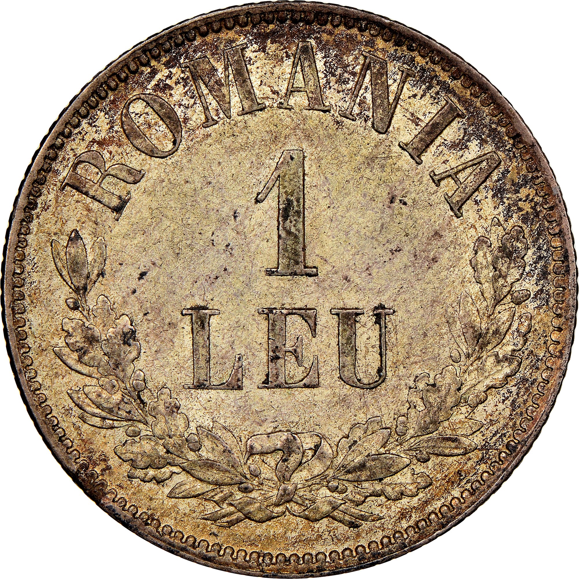 Romania Leu KM 10 Prices Values NGC