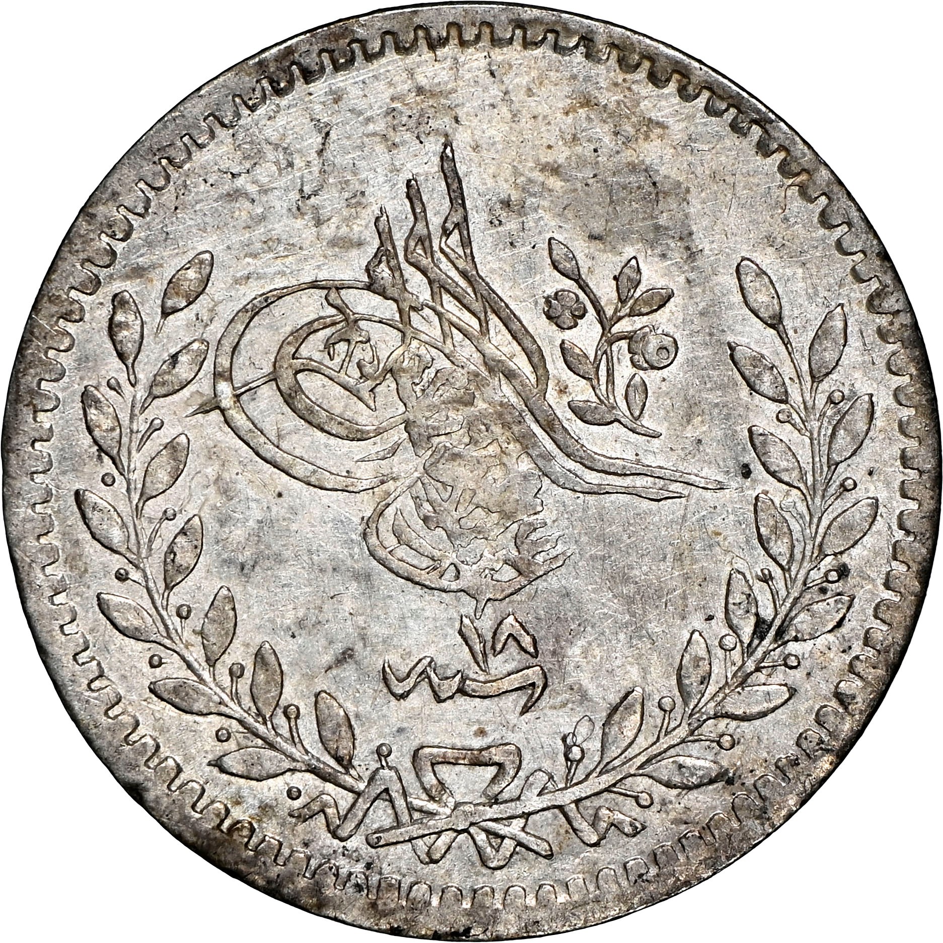 Turkey 20 Para KM 669 Prices & Values | NGC