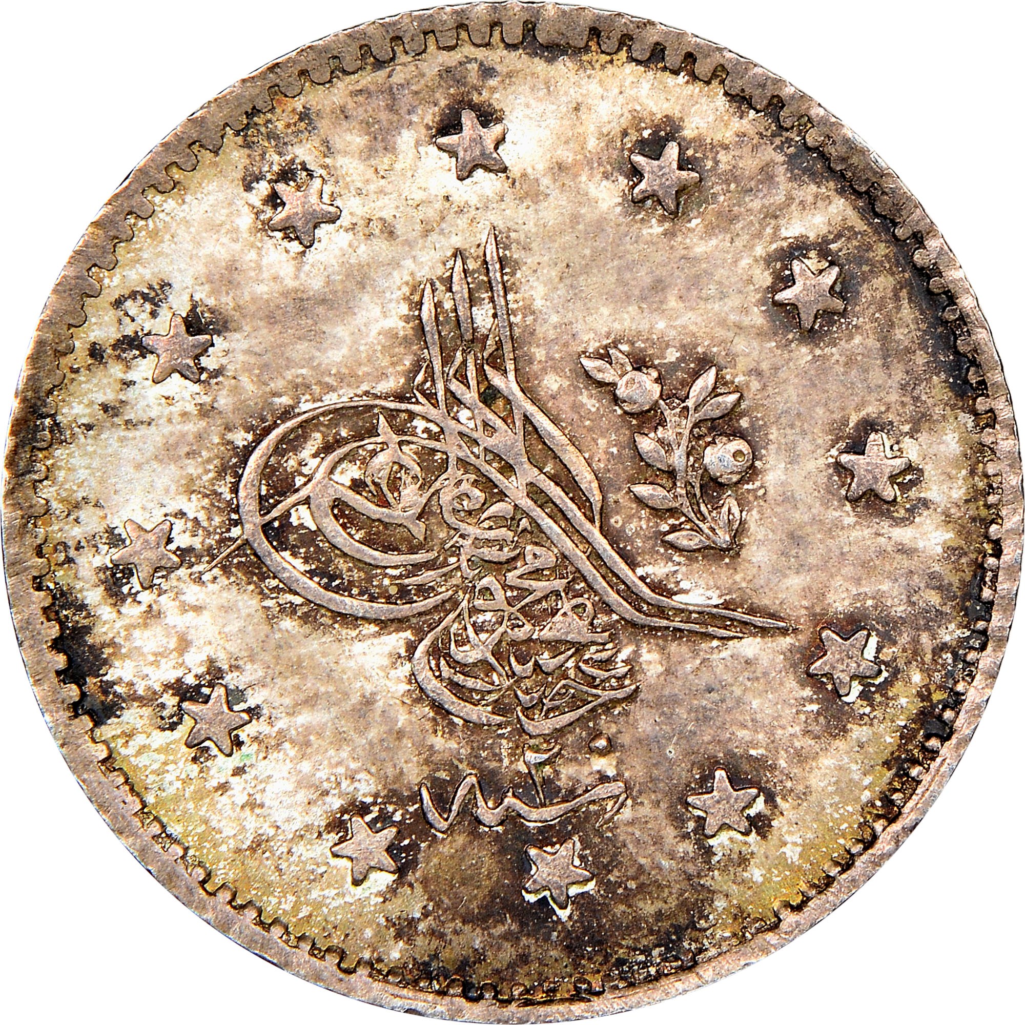 Turkey Kurush KM 671 Prices & Values | NGC