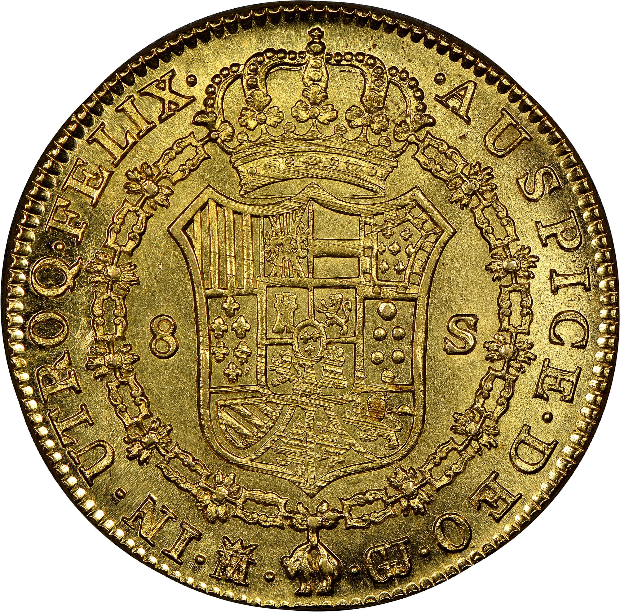 Spain 8 Escudos KM 485 Prices & Values | NGC