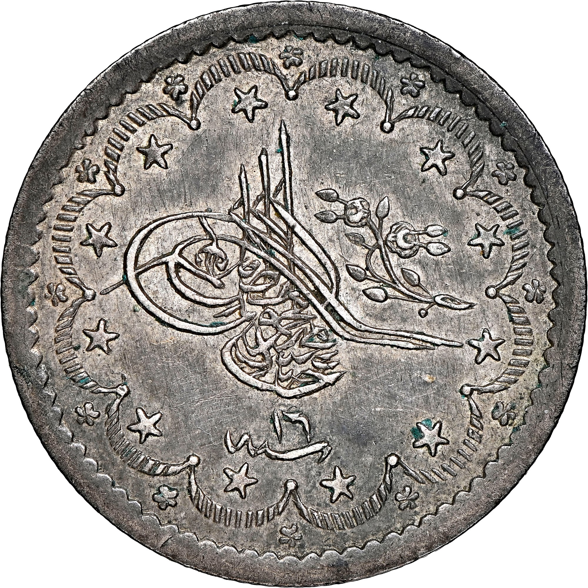 Turkey 5 Kurush KM 673 Prices & Values | NGC