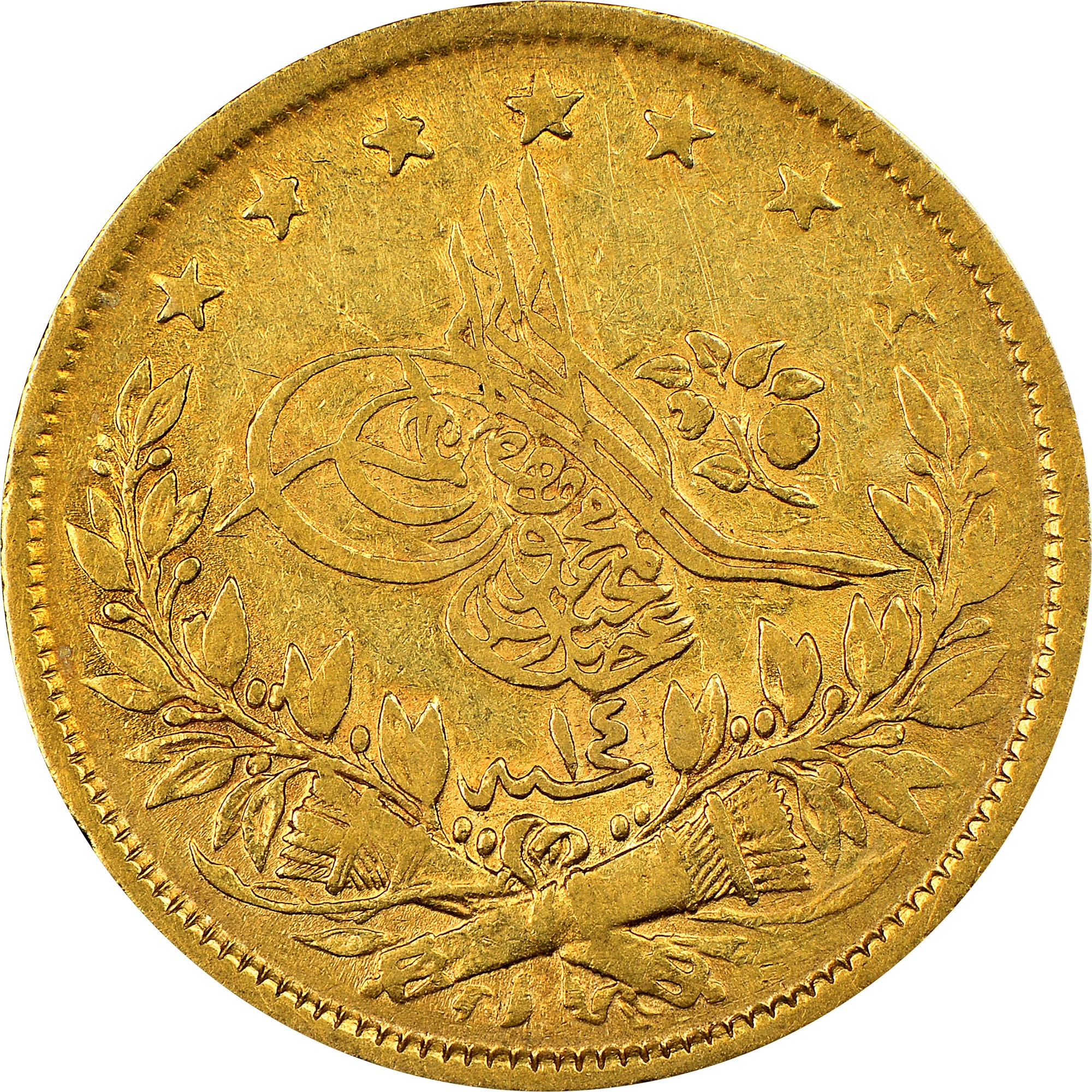 Turkey 100 Kurush KM 679 Prices & Values | NGC