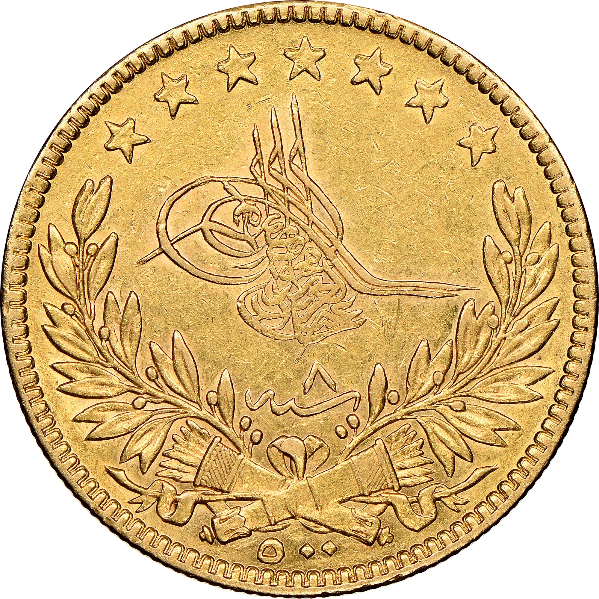 Turkey 500 Kurush KM 698 Prices & Values | NGC