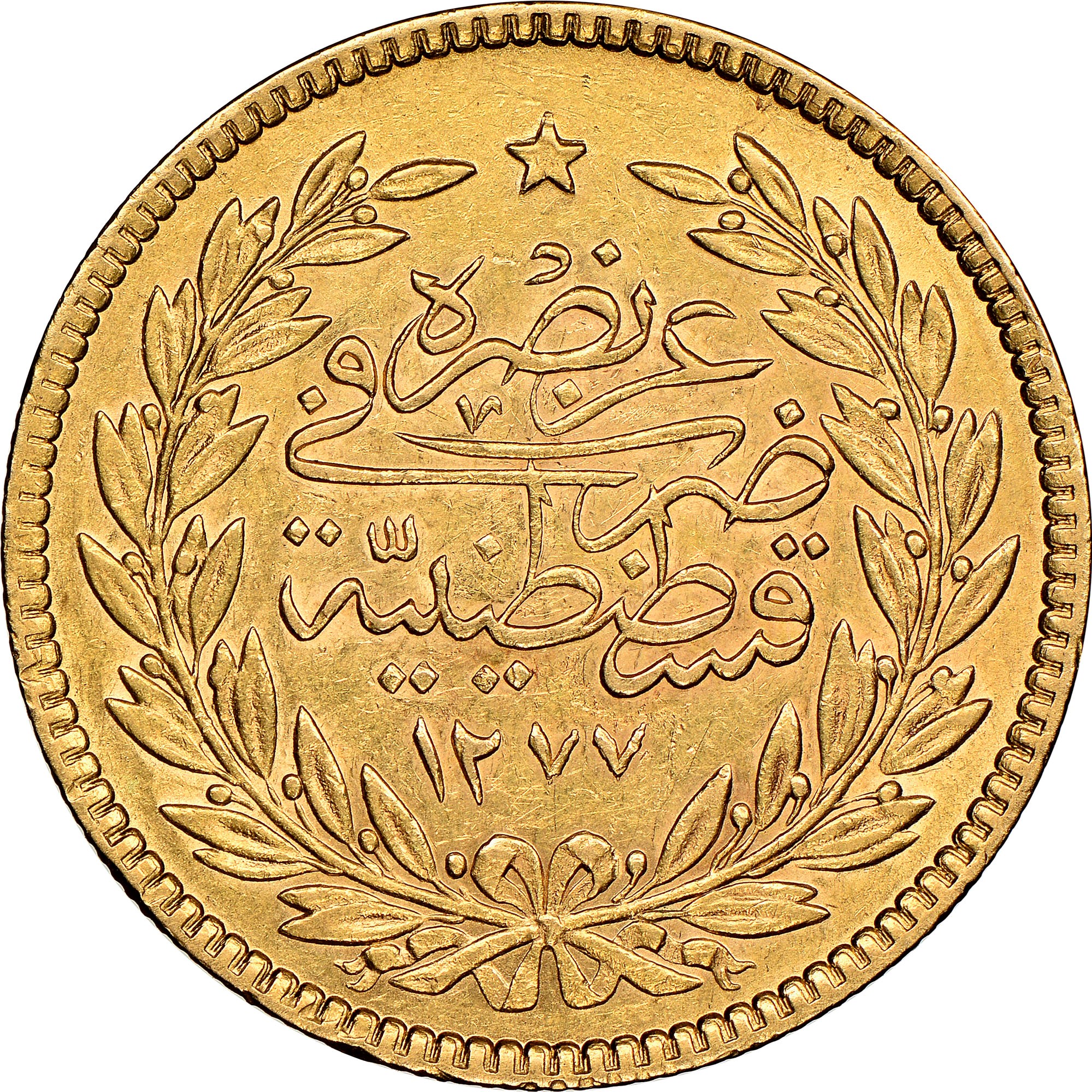 Turkey 500 Kurush KM 698 Prices & Values | NGC