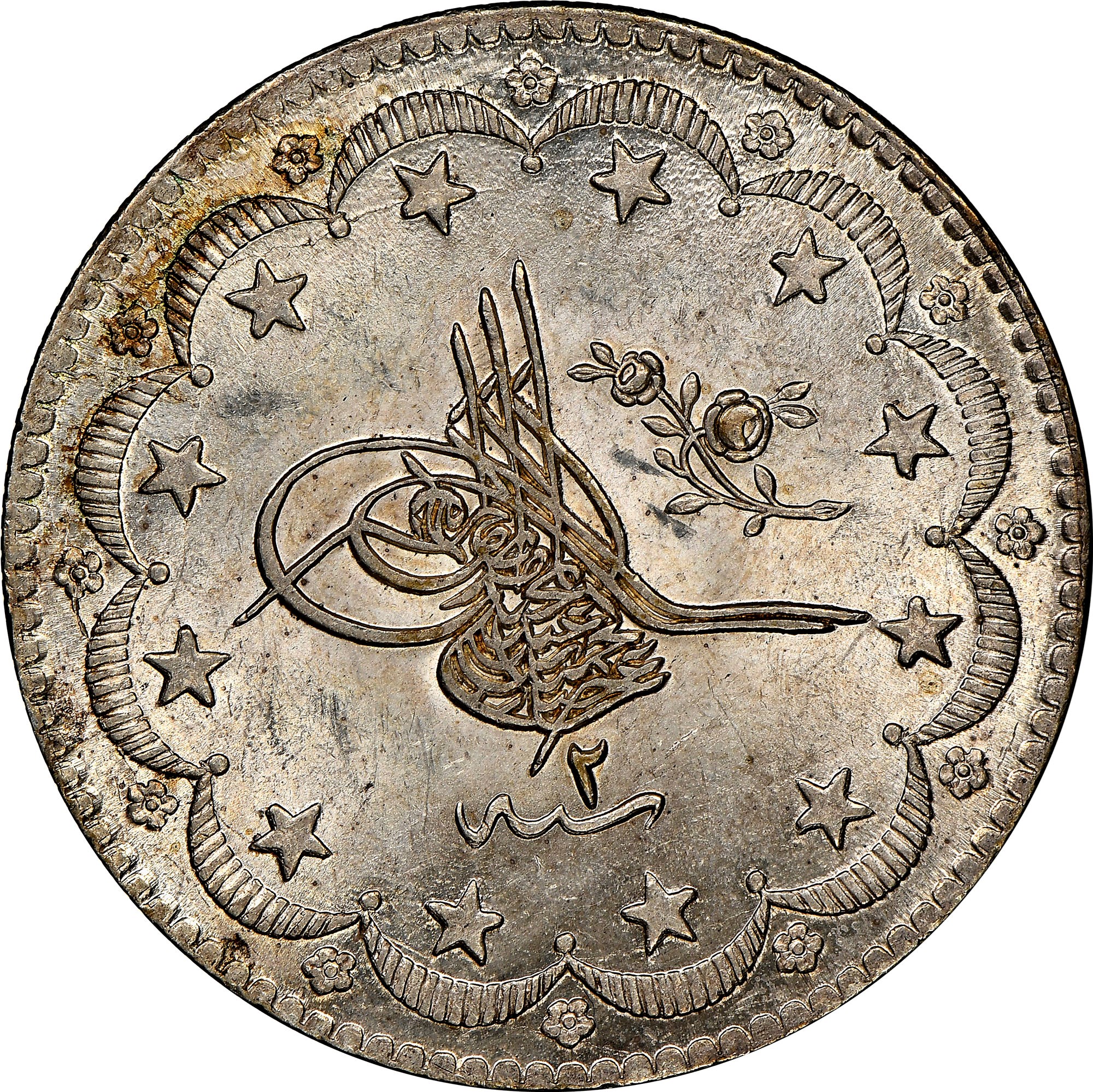 Turkey 20 Kurush KM 722 Prices & Values | NGC