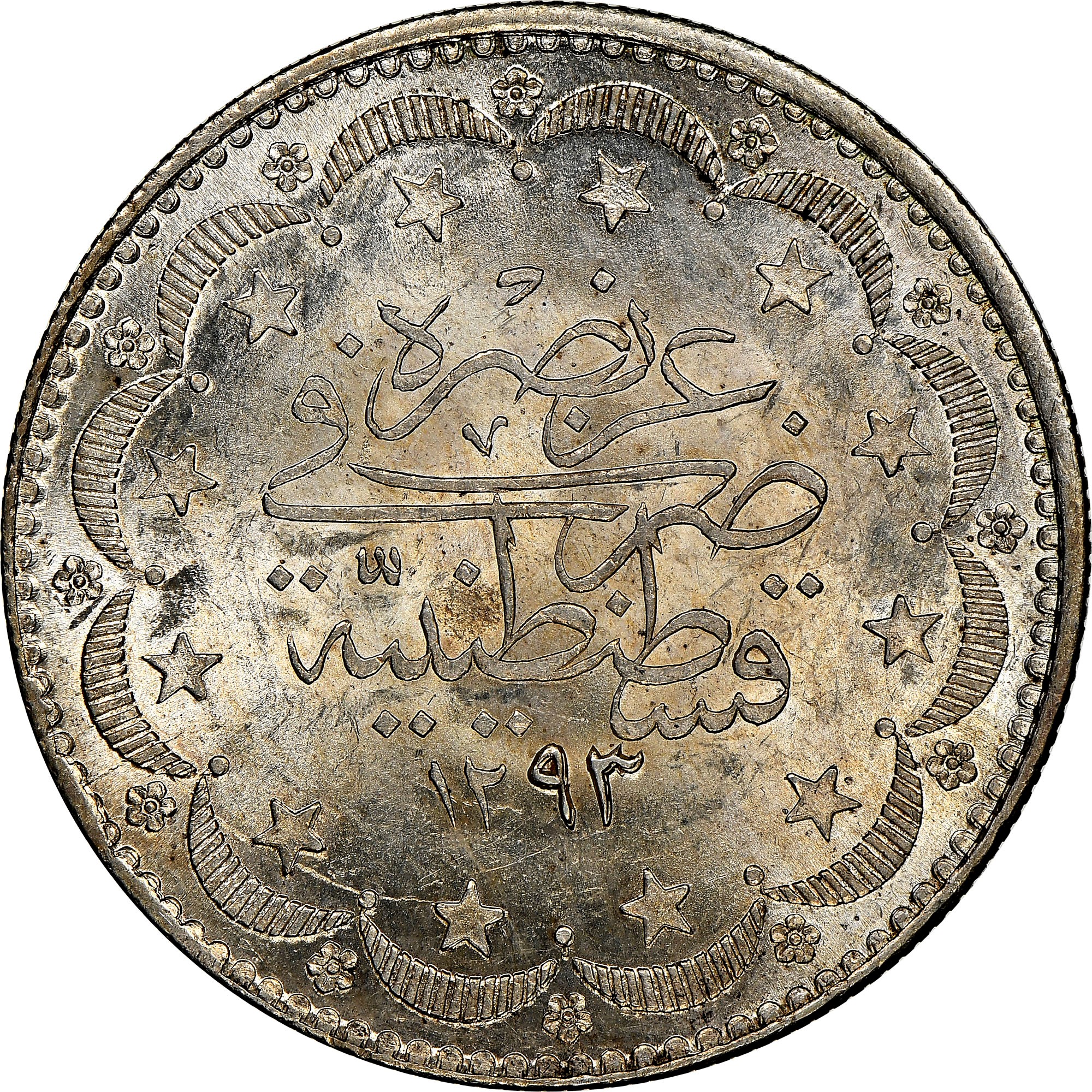 Turkey 20 Kurush KM 722 Prices & Values | NGC