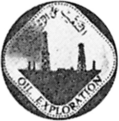 Yemen Arab Republic 25 Riyals/Rials KM 19 Prices & Values | NGC