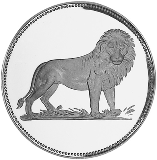 Yemen Arab Republic 50 Riyals/Rials KM 11a Prices & Values | NGC