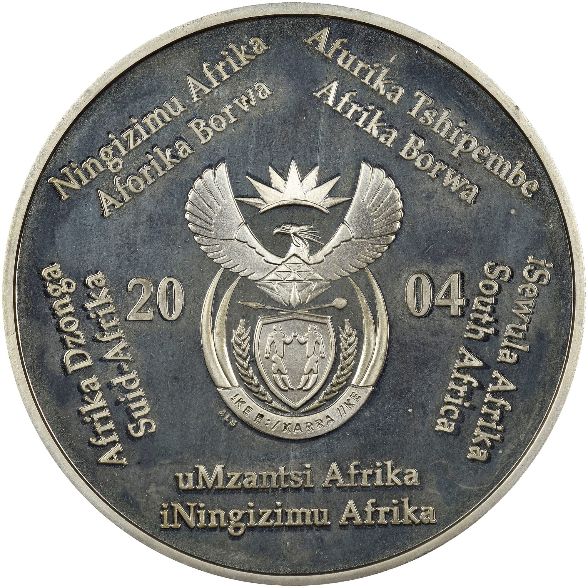 South Africa 2 Rand KM 284 Prices & Values | NGC
