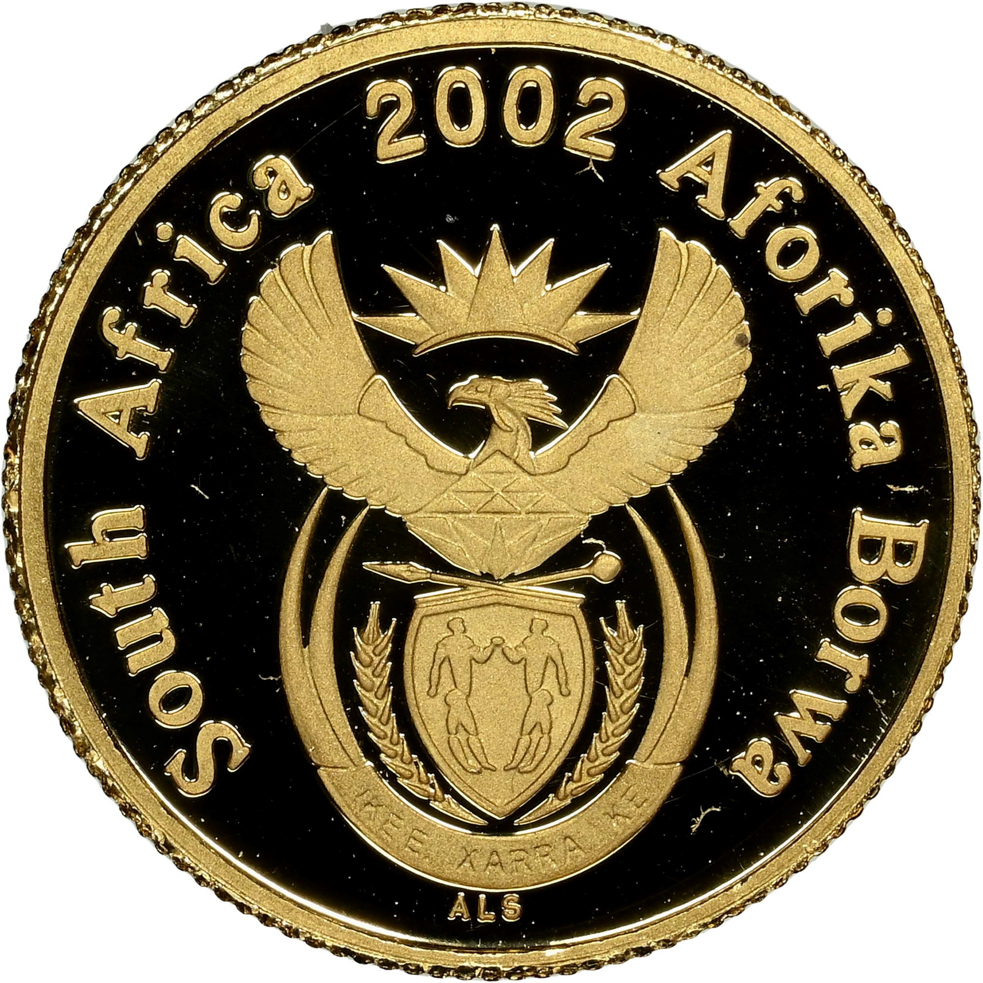 South Africa Rand KM 379 Prices & Values | NGC