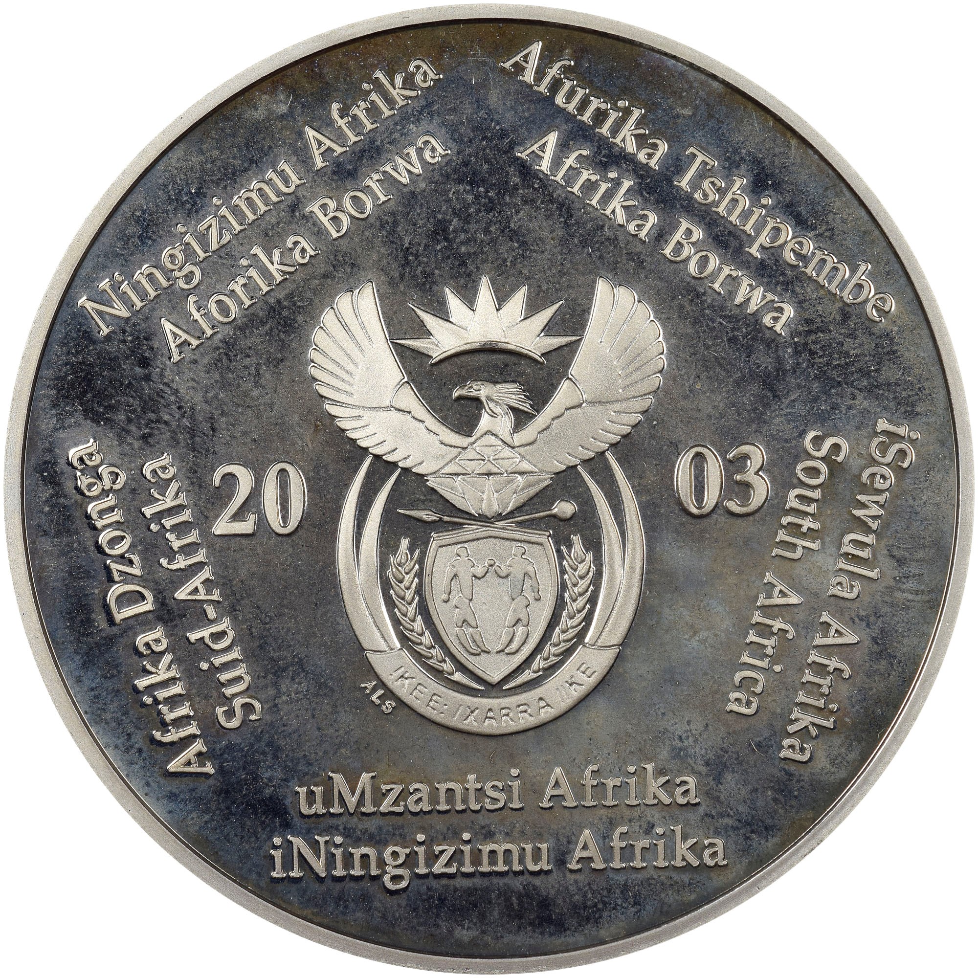 South Africa 2 Rand KM 286 Prices & Values | NGC