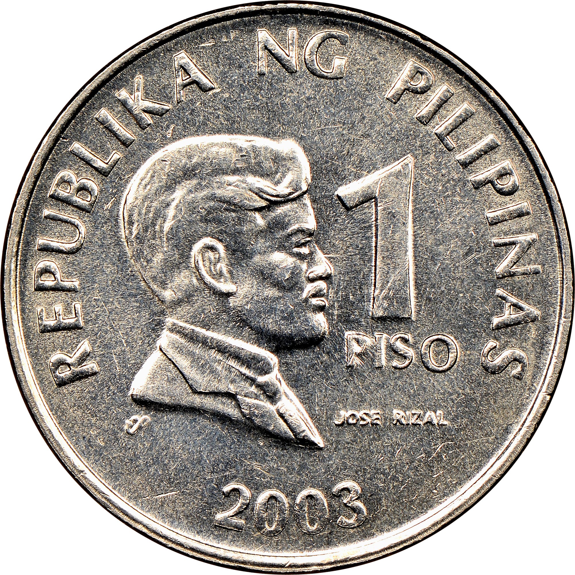 Philippines Piso KM 269a Prices & Values | NGC