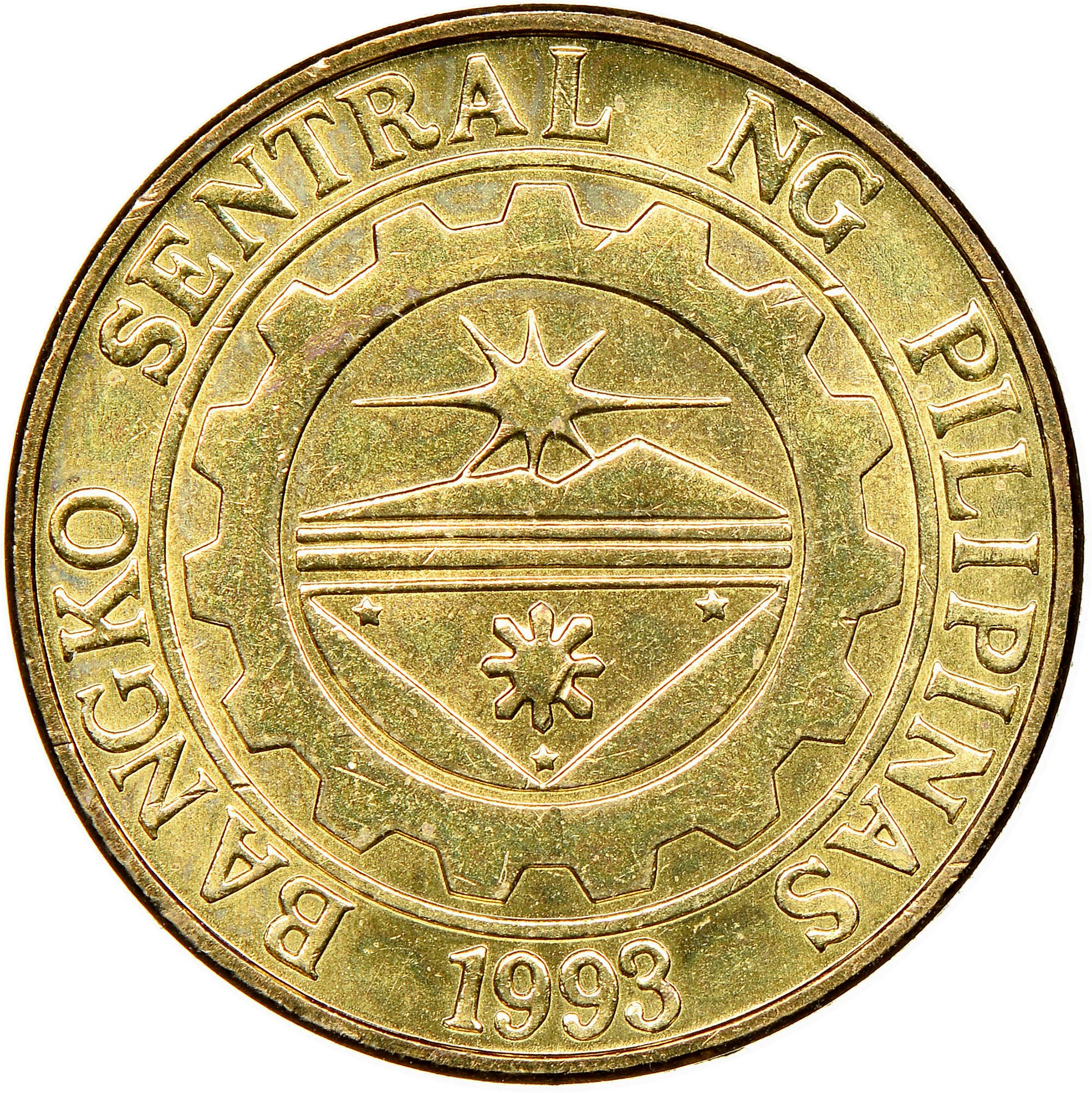 Philippines 25 Sentimos KM 271 Prices & Values | NGC