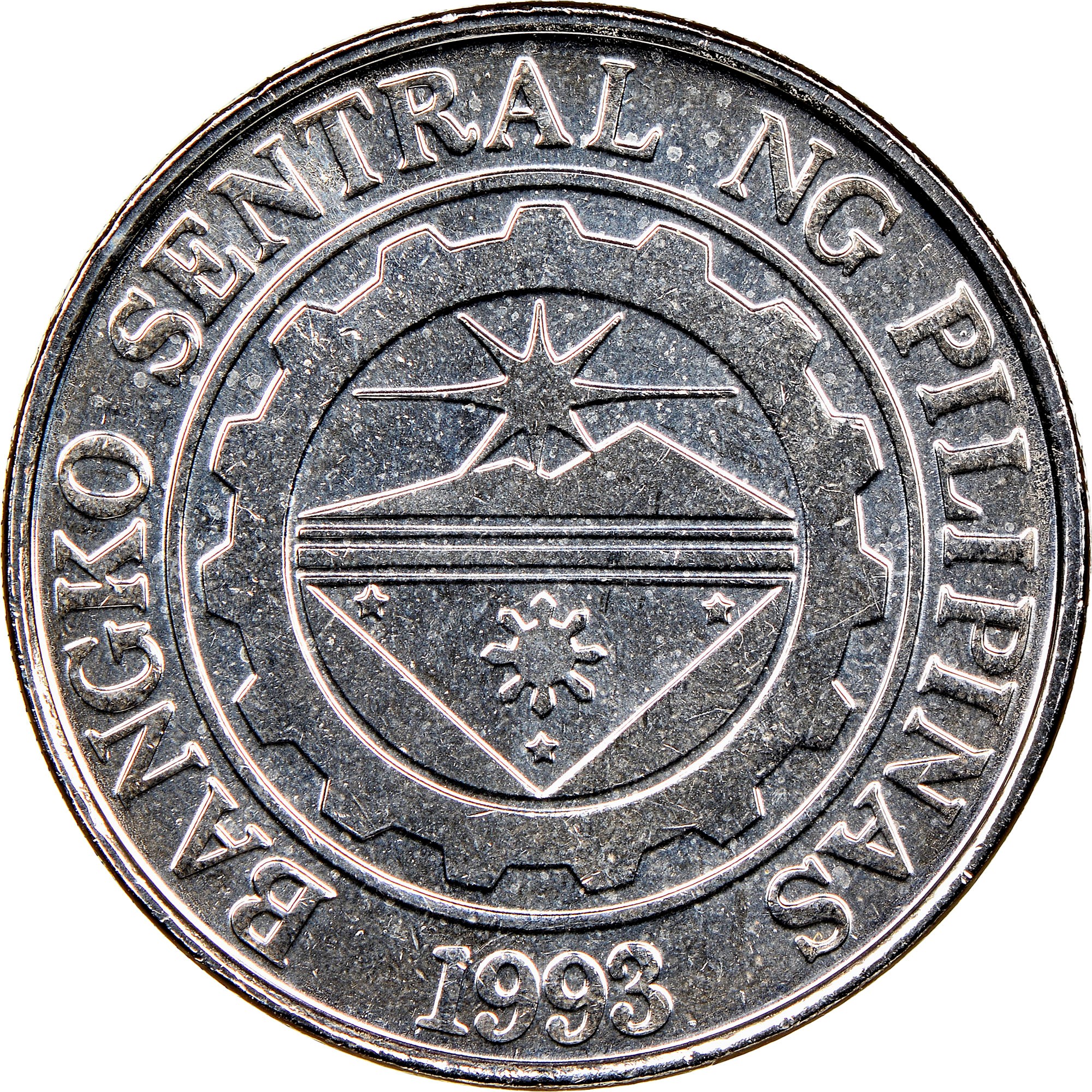 Philippines Piso KM 269a Prices & Values | NGC