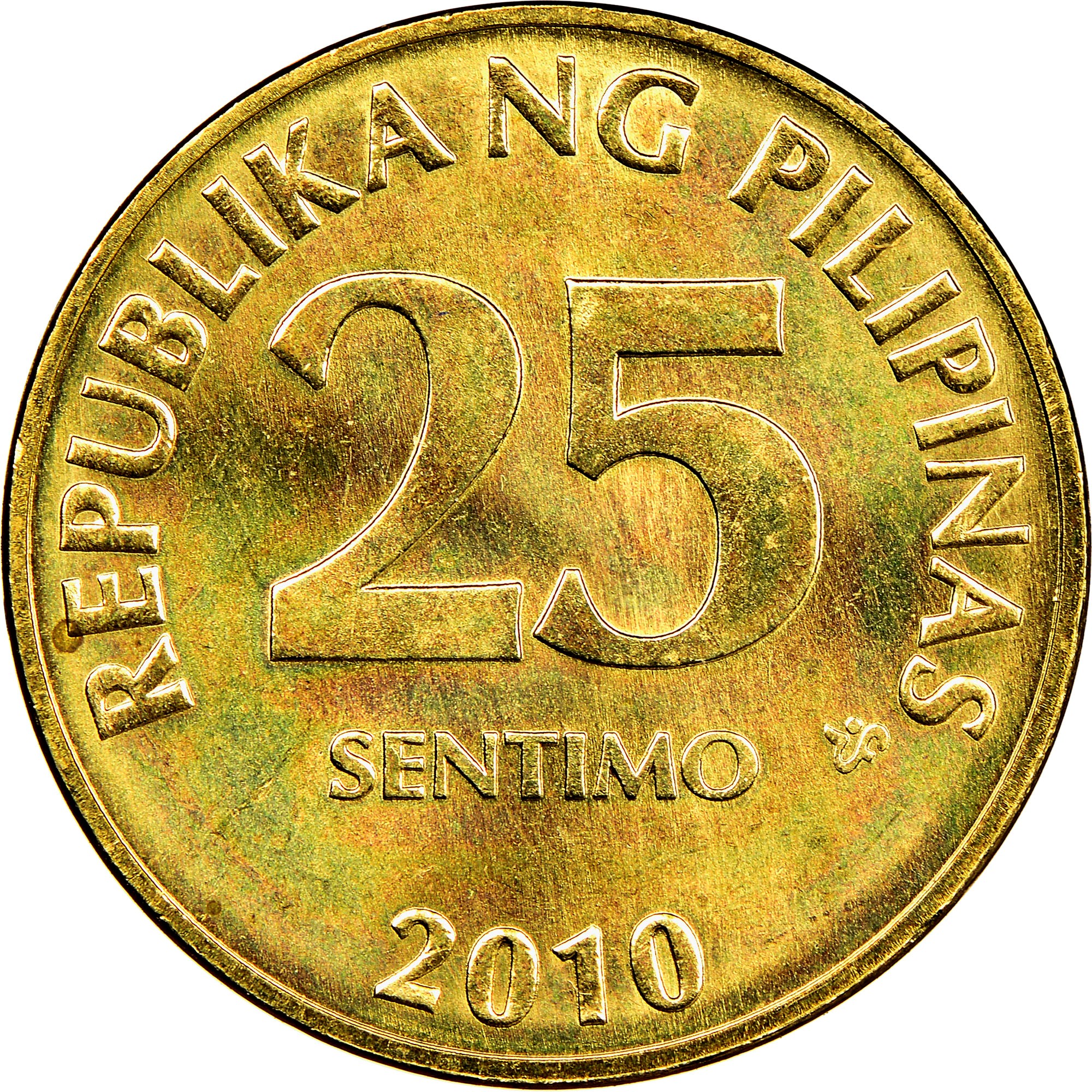 Philippines 25 Sentimos KM 271a Prices & Values | NGC