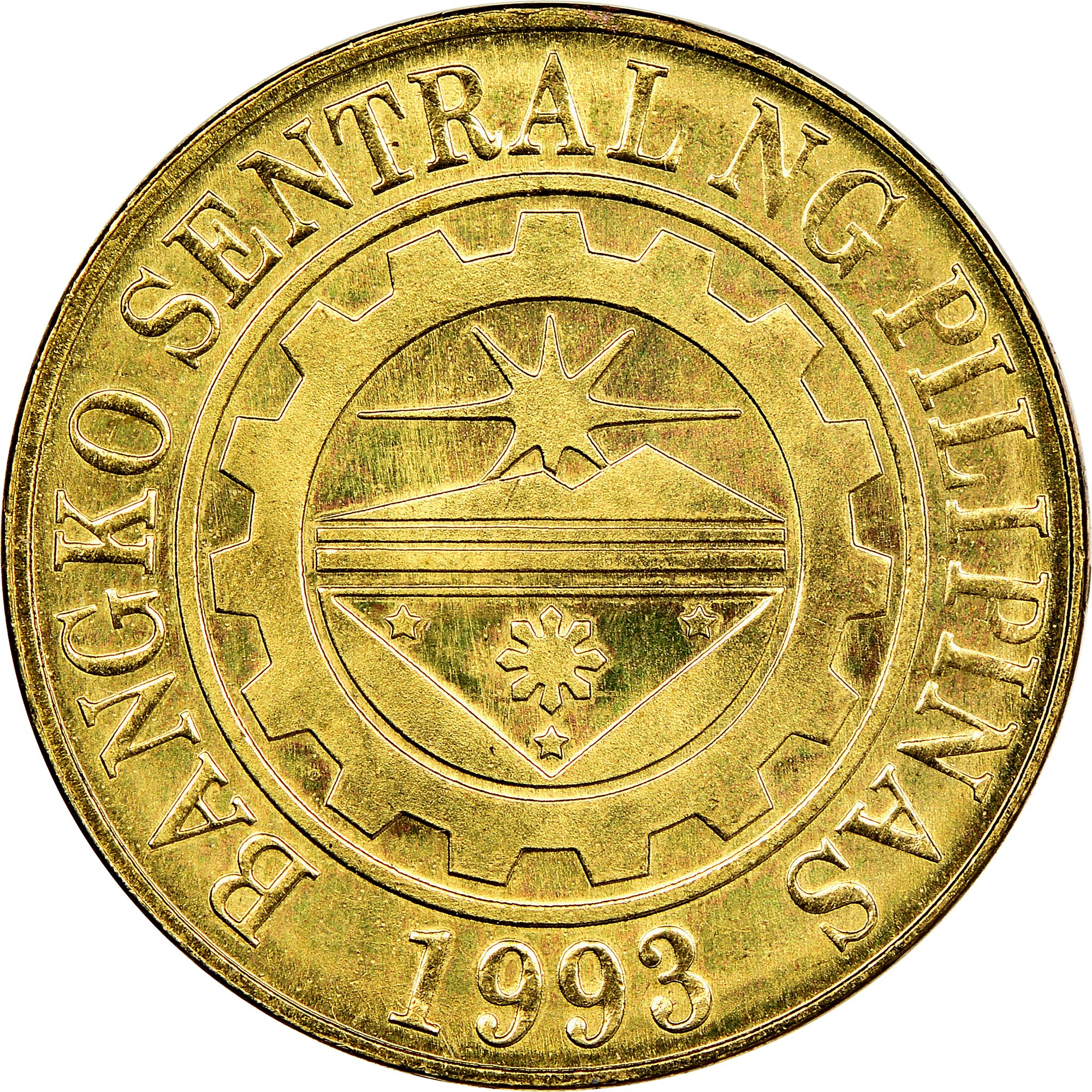 Philippines 25 Sentimos KM 271a Prices & Values | NGC