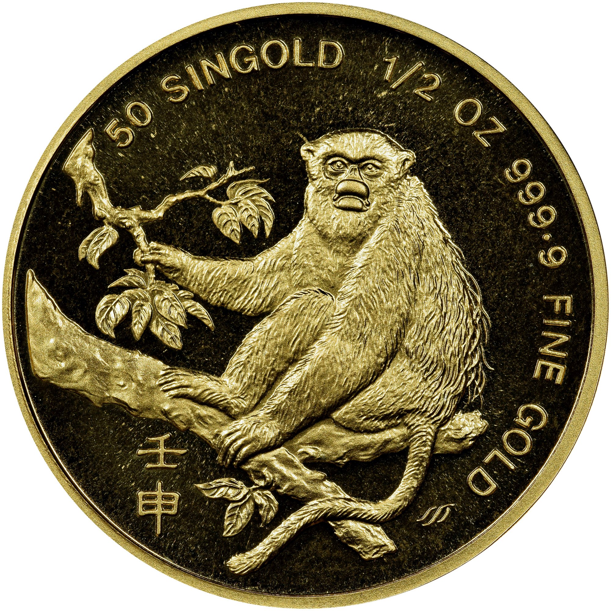 Singapore 50 Singold X 85 Prices & Values | NGC