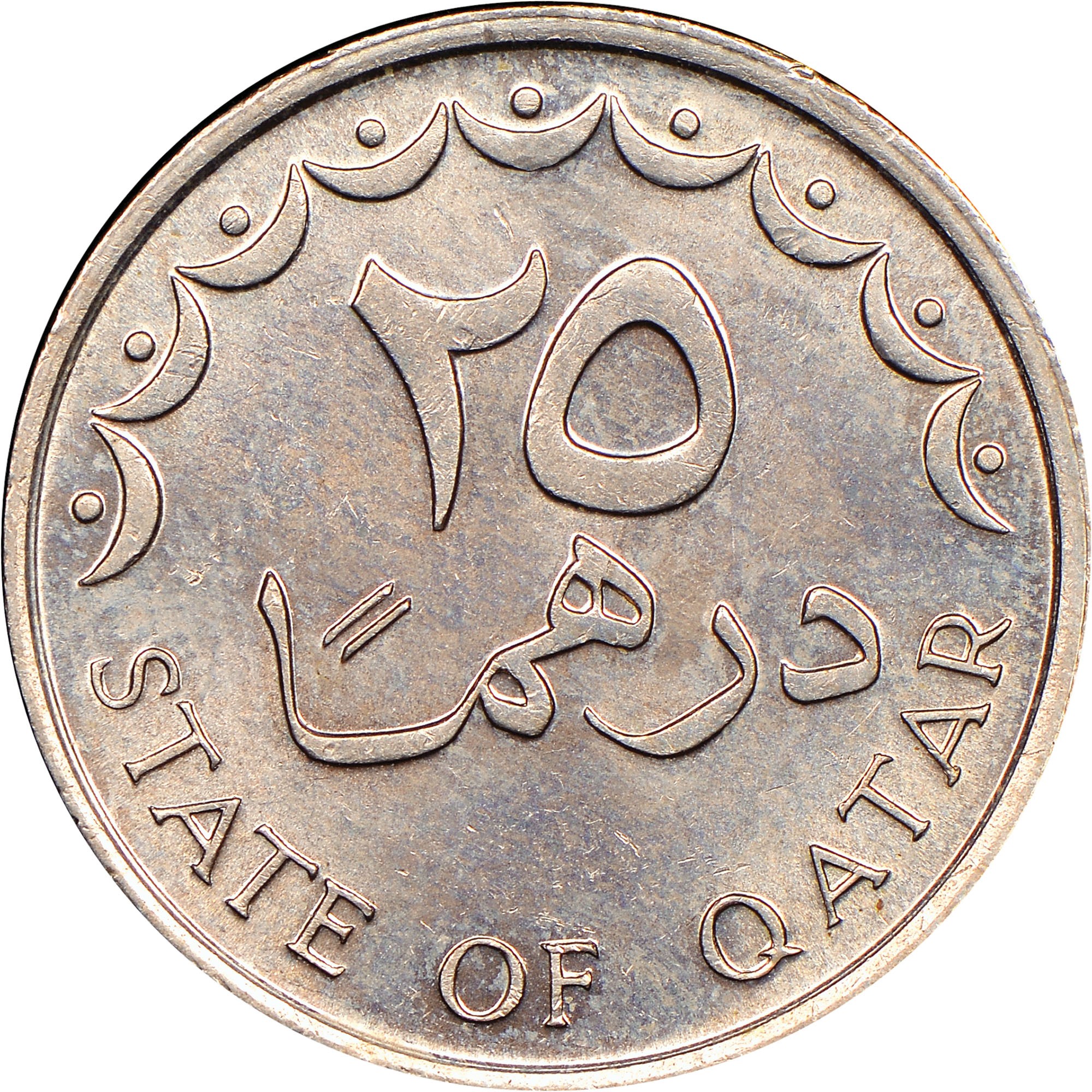 Qatar 25 Dirhams KM 4 Prices & Values | NGC